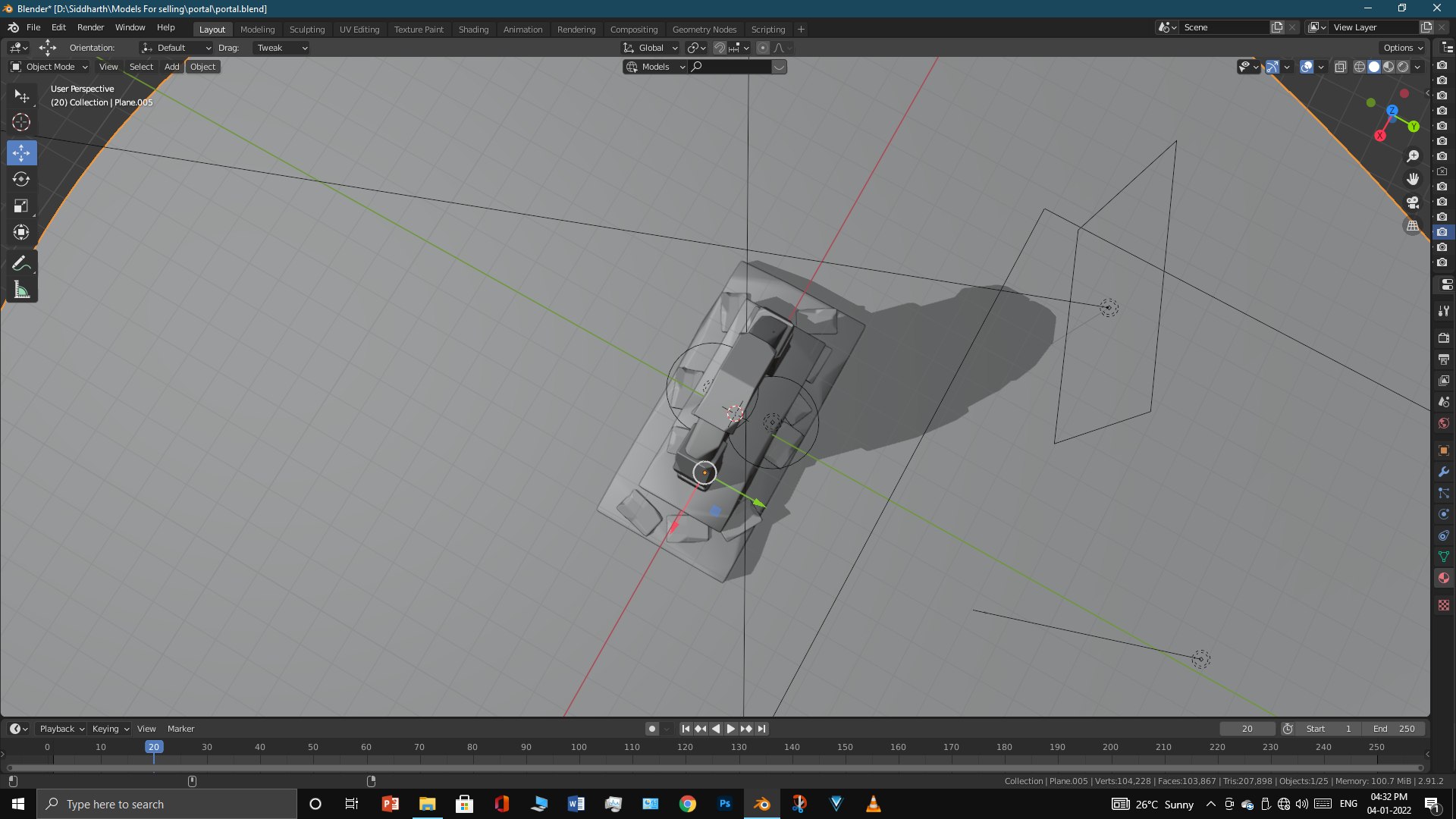 Portal 3D Model - TurboSquid 2200503