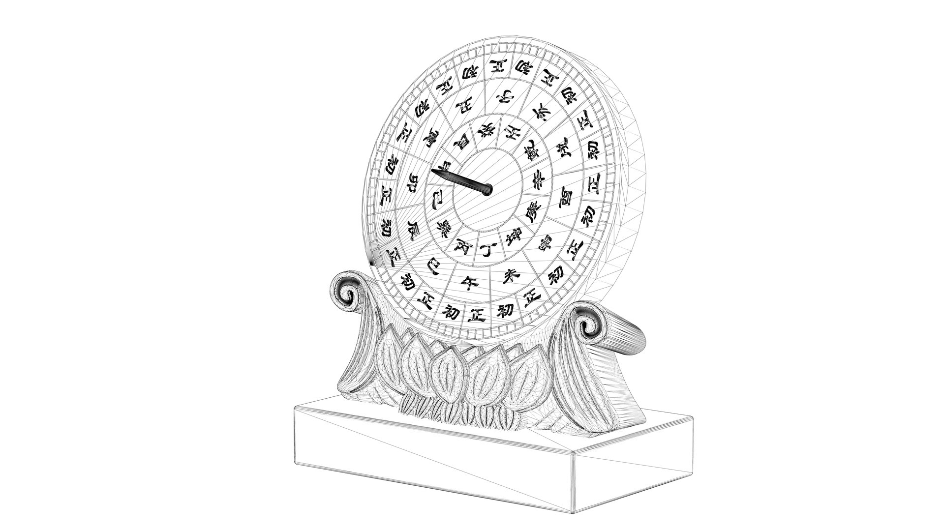 Chinese Sundial 3D Model - TurboSquid 2076430