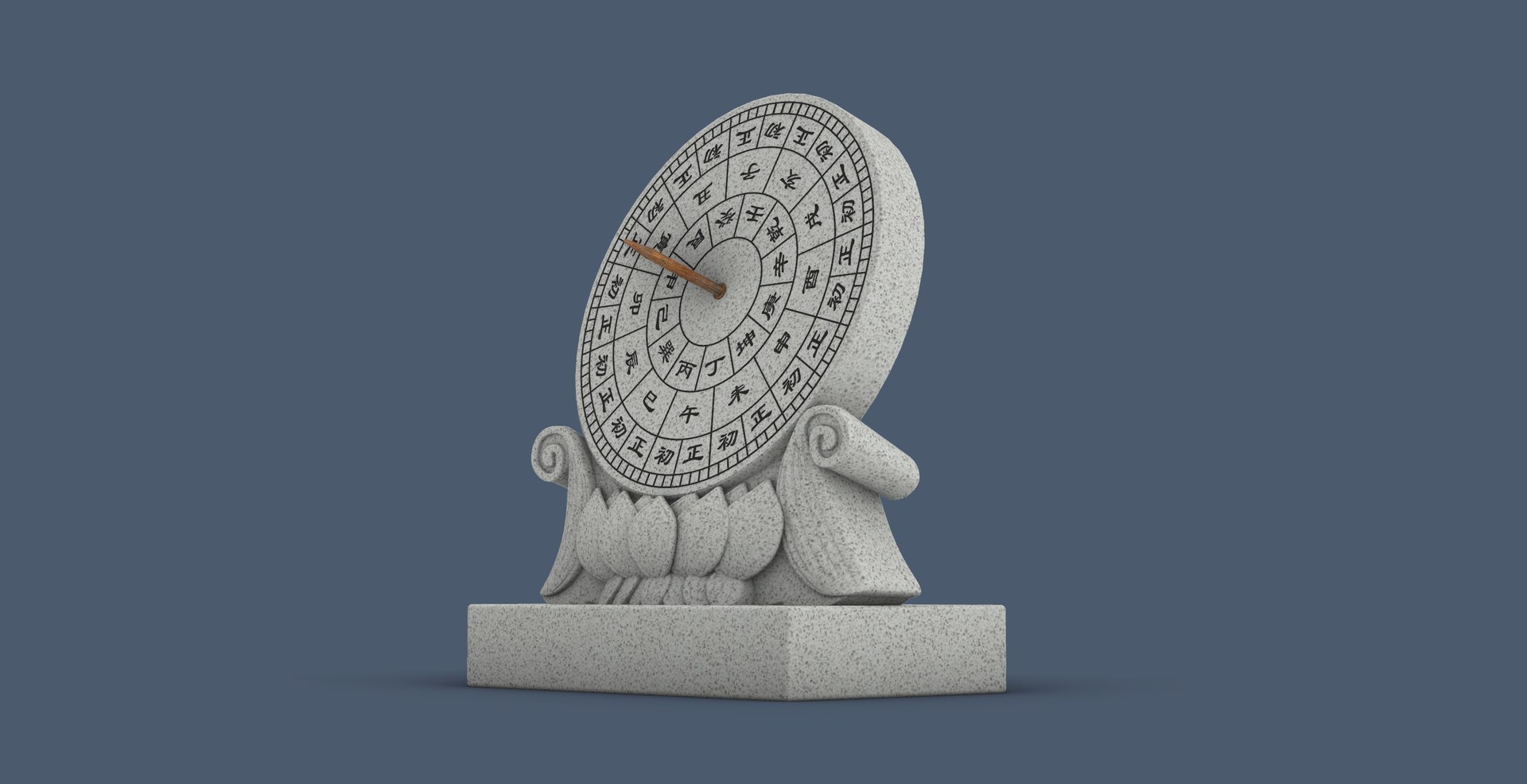 Chinese Sundial 3D Model - TurboSquid 2076430
