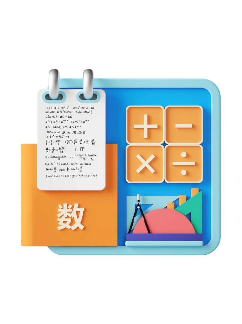 Math Education Training 3D 3D Model - TurboSquid 2103351