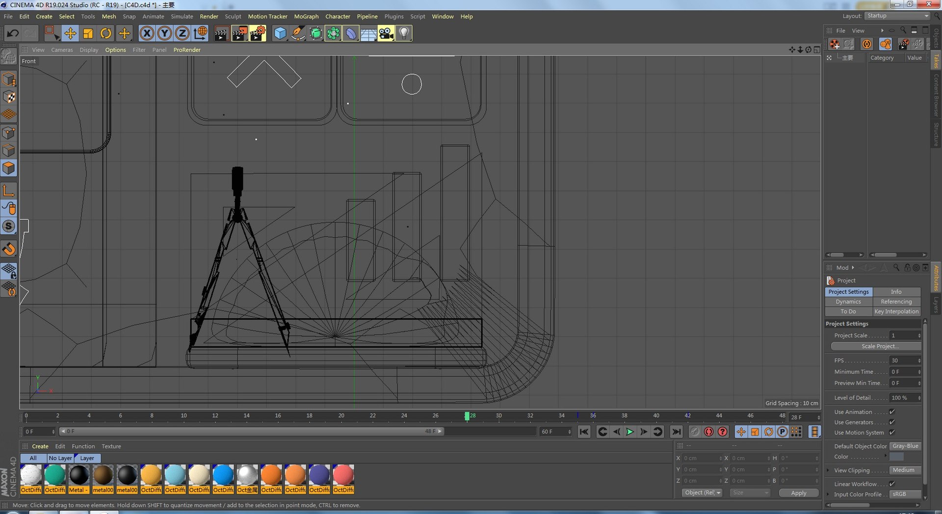 Math Education Training 3D 3D Model - TurboSquid 2103351