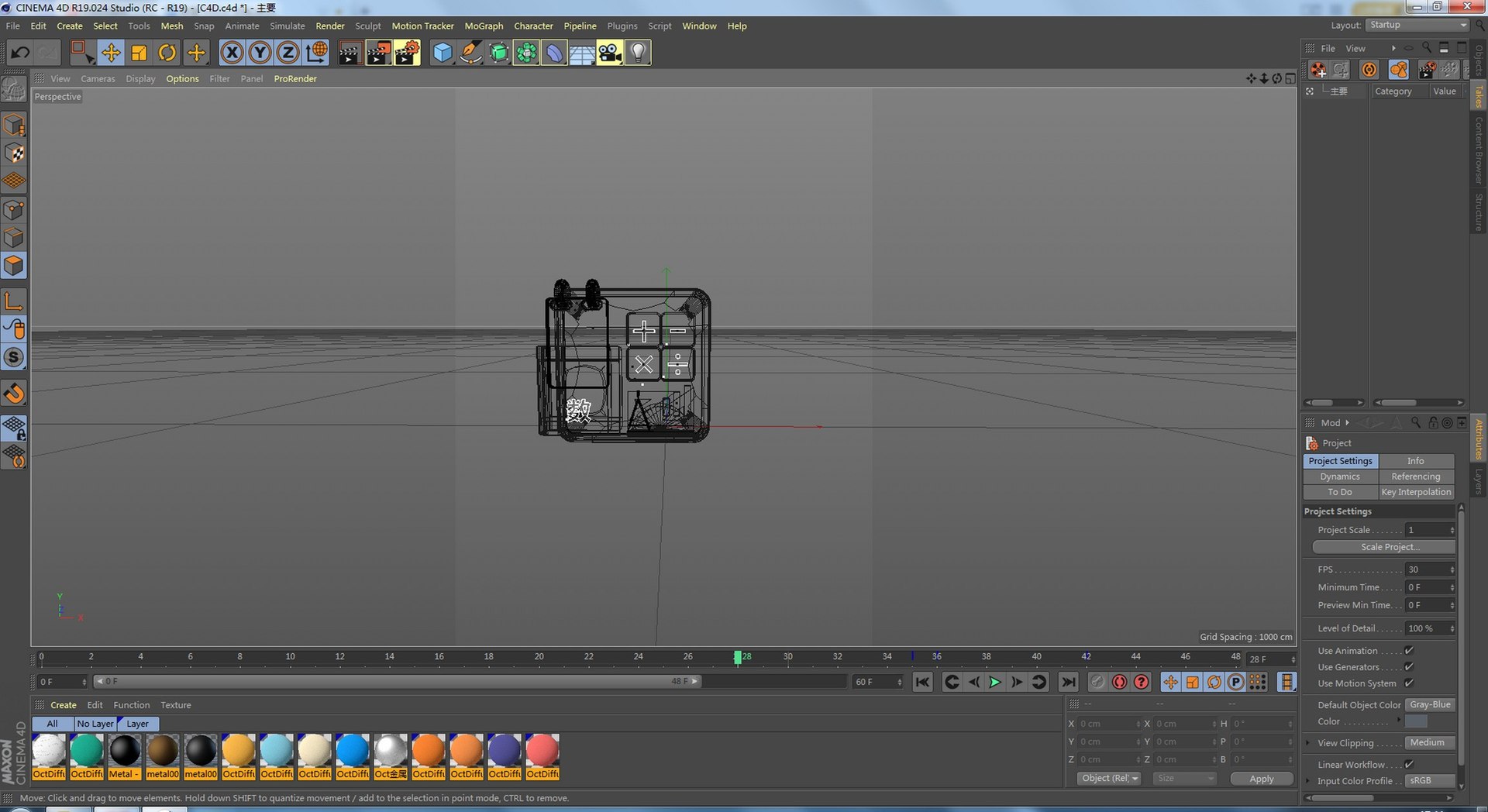Math Education Training 3D 3D Model - TurboSquid 2103351