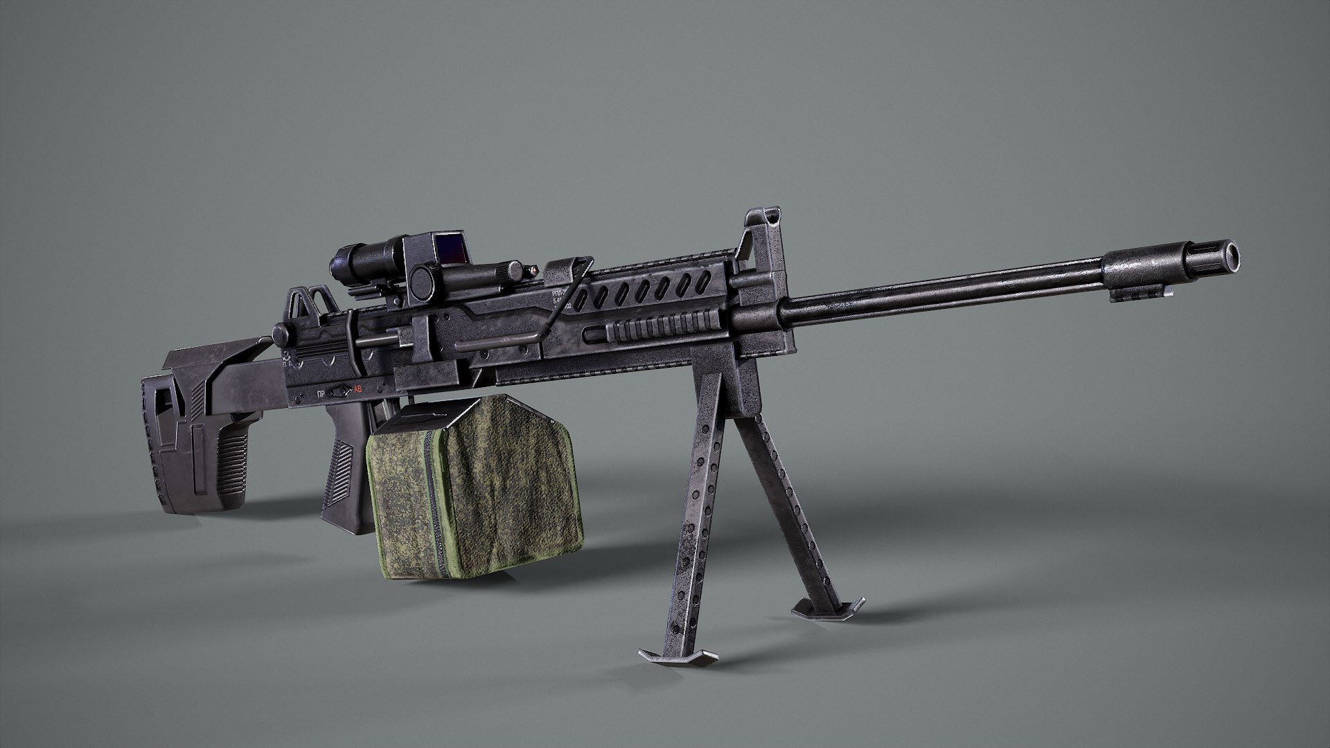 3D Model RPL-20 - TurboSquid 2471358