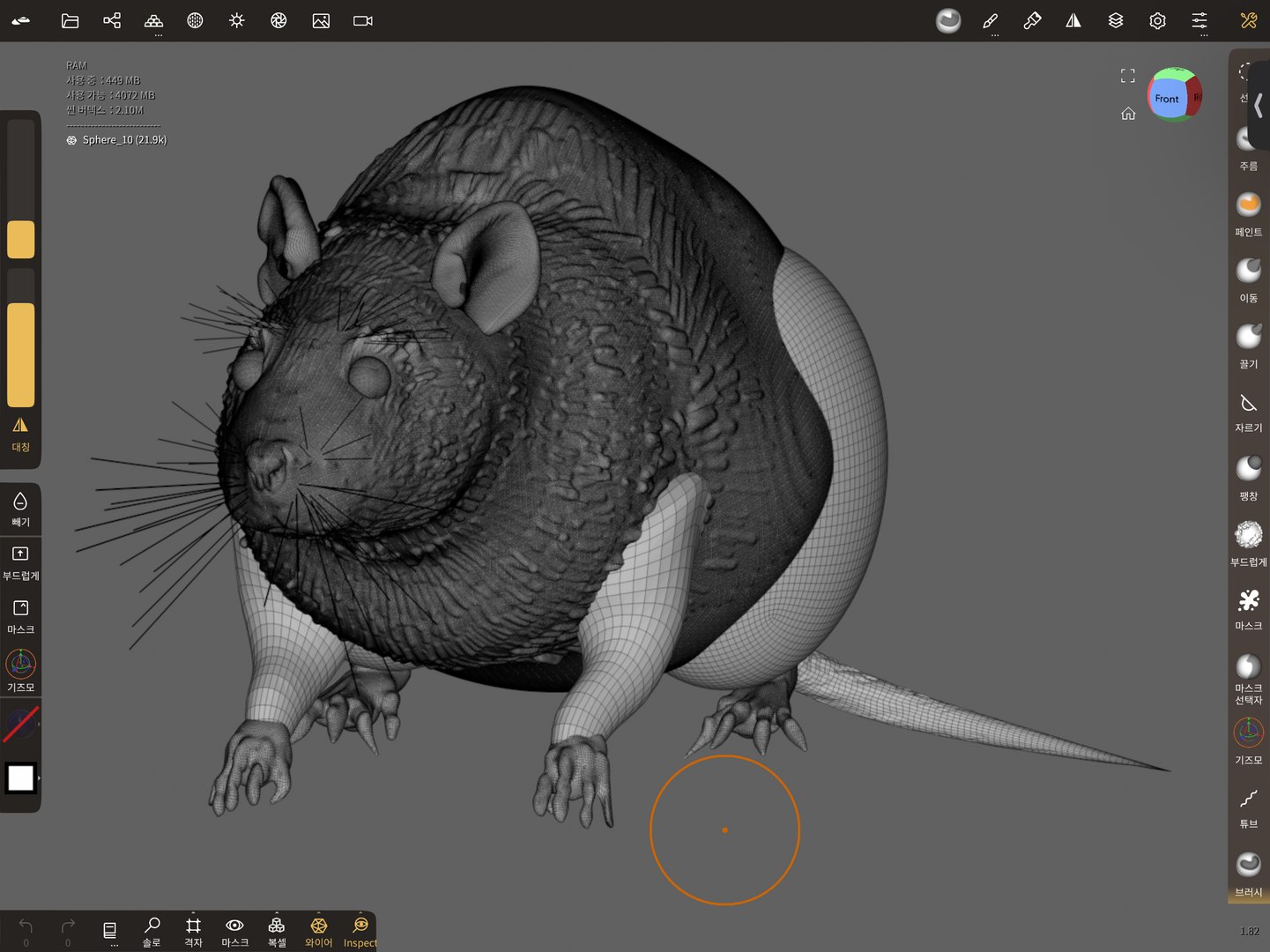 Rat 3D - TurboSquid 2117396