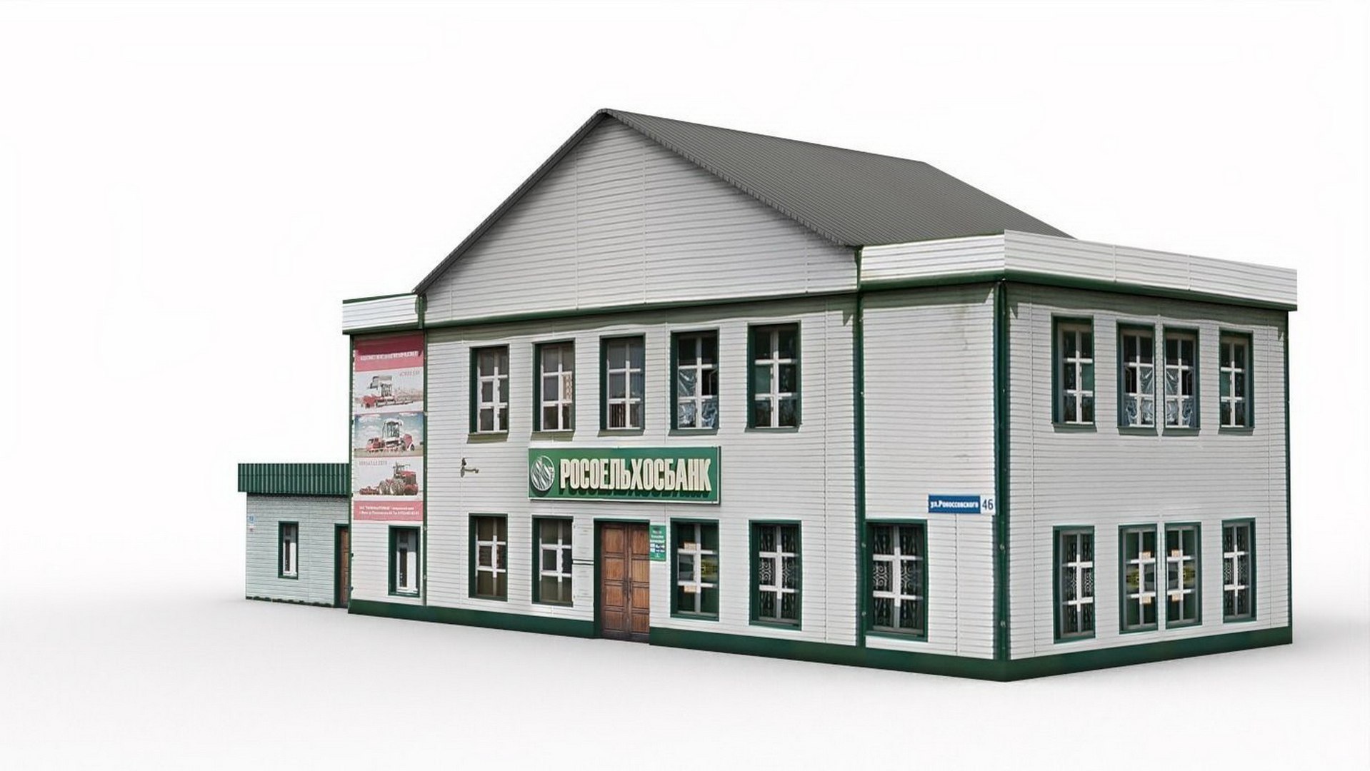 Bank Building 3D - TurboSquid 1729142