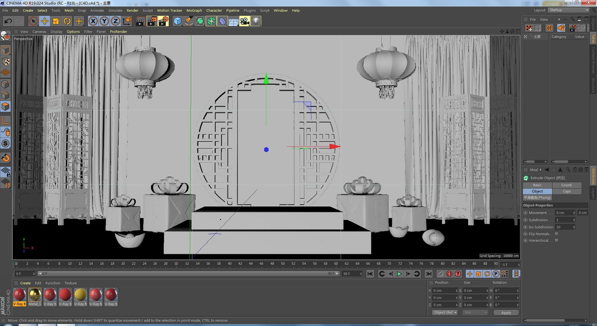 3d Display Background Poster Model Turbosquid 2100269