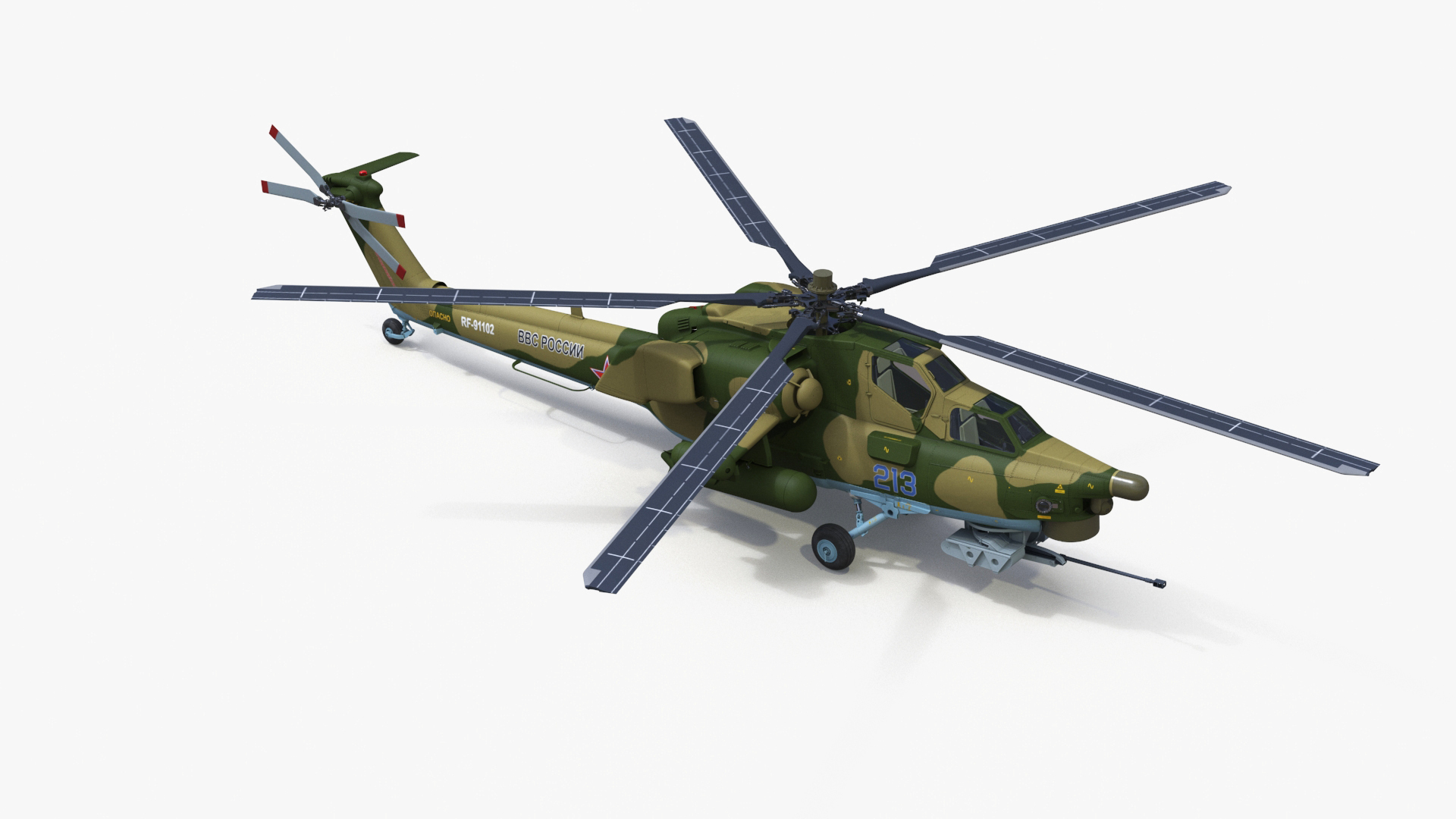 Combat Helicopter Mi-28 Rigged 3D Model - TurboSquid 2292292