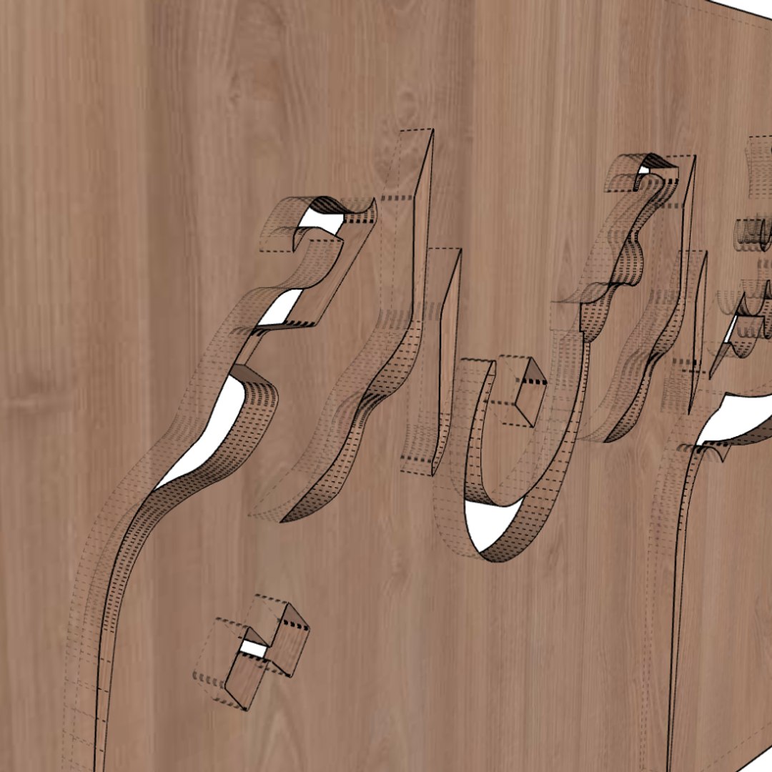 Basmallah Calligraphy 3D Model - TurboSquid 1341124
