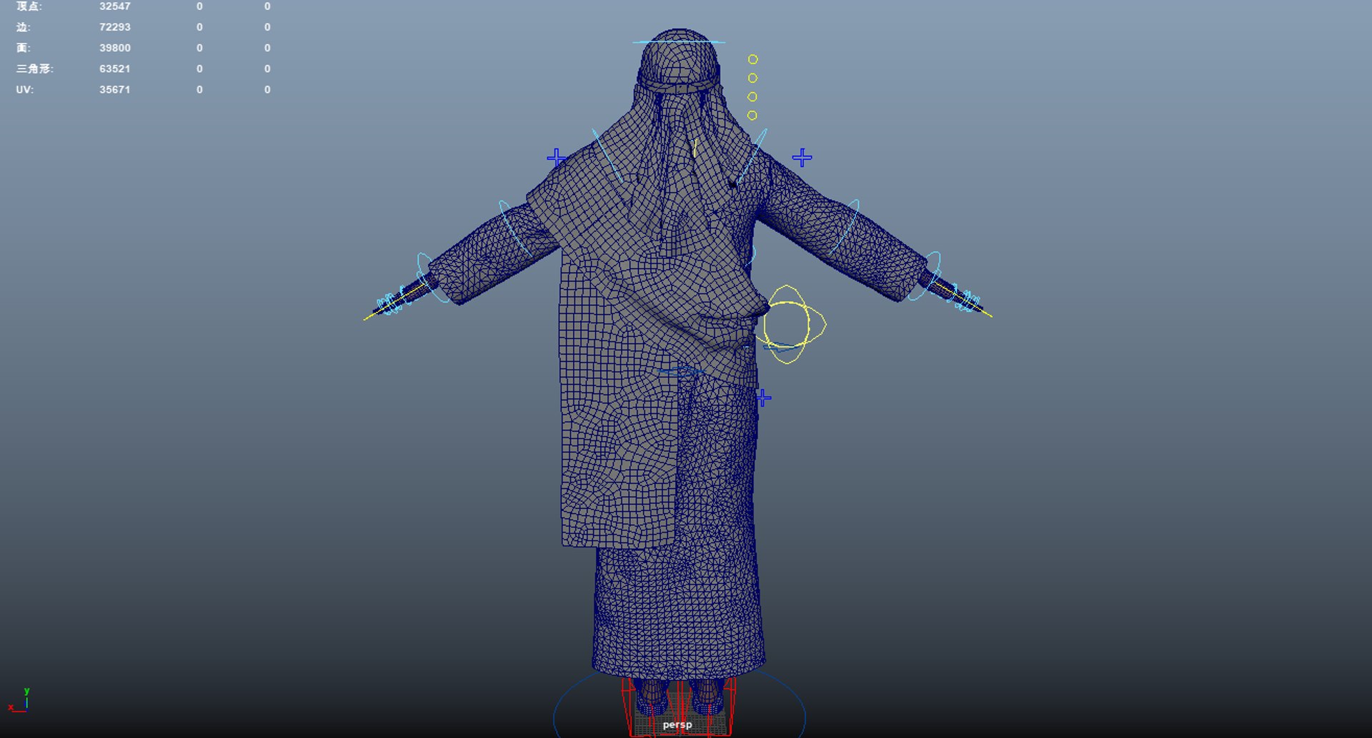 Arab Young Women Rigged 3D Model - TurboSquid 2172272