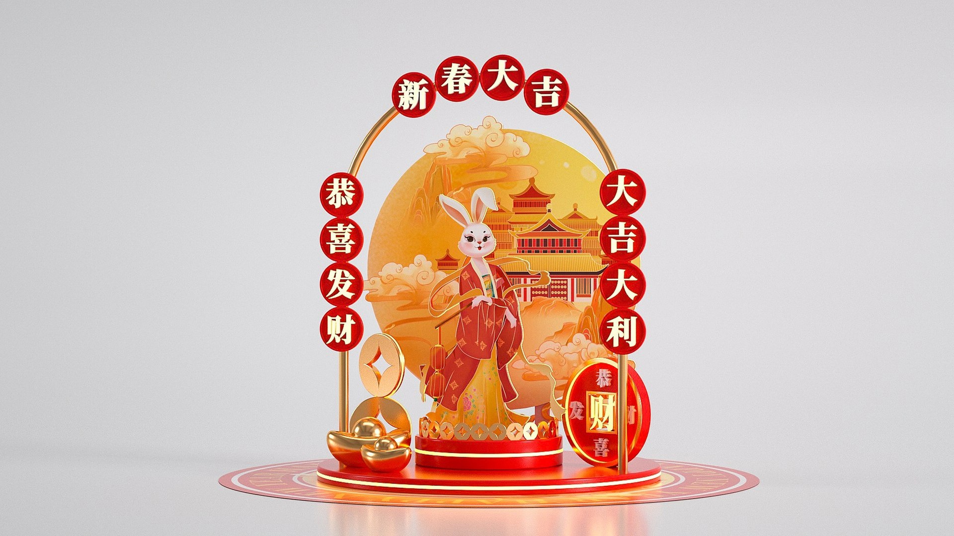 2023 New Year rabbit Mei 3D model - TurboSquid 2080122