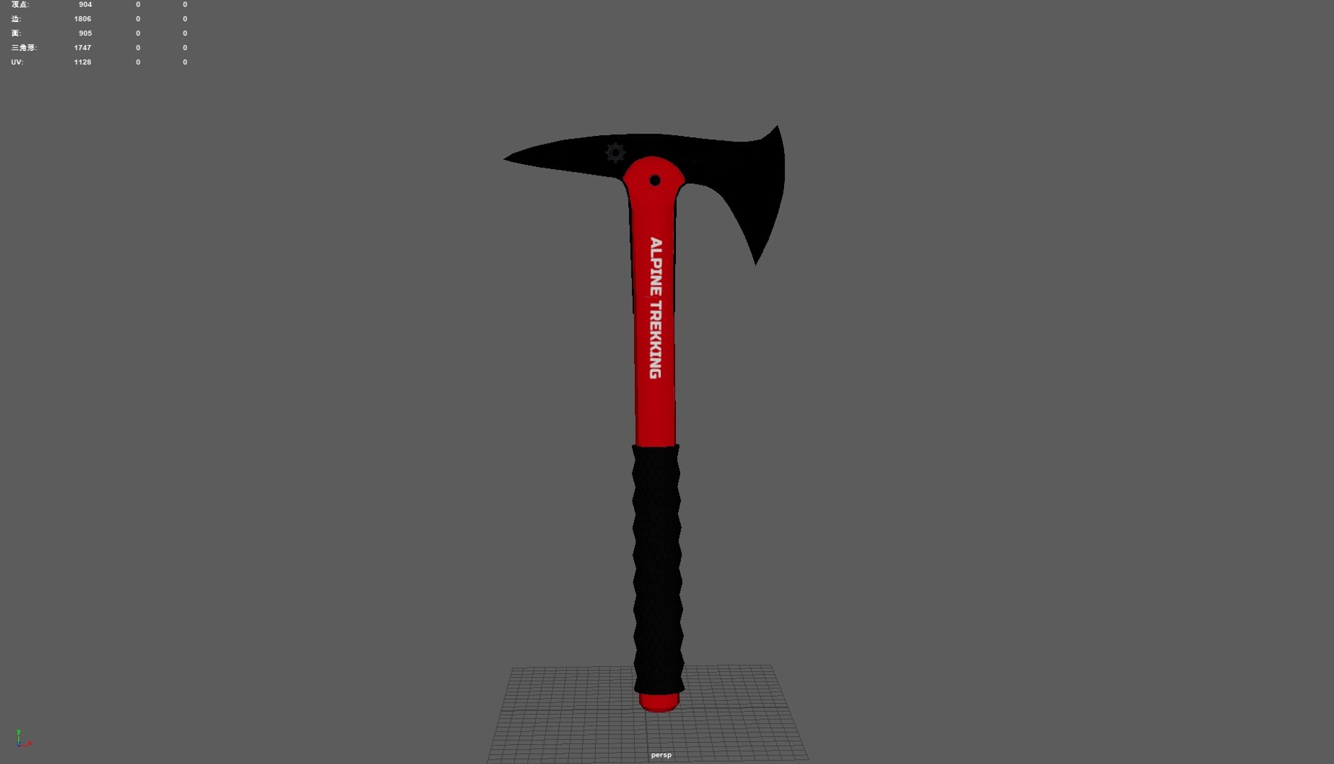 3D Model Ice Axe - TurboSquid 2244364