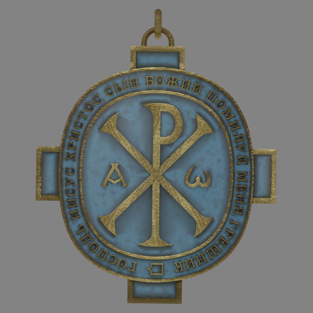 3D ChiRho Charm - TurboSquid 1788070