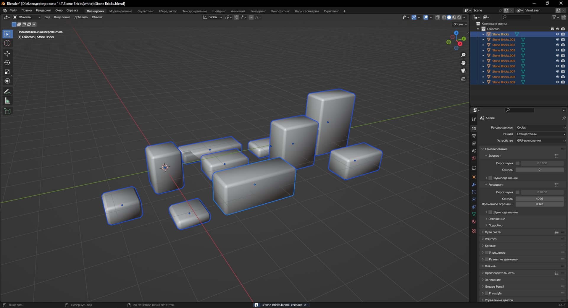 3D Stone Bricks Model - TurboSquid 2118698