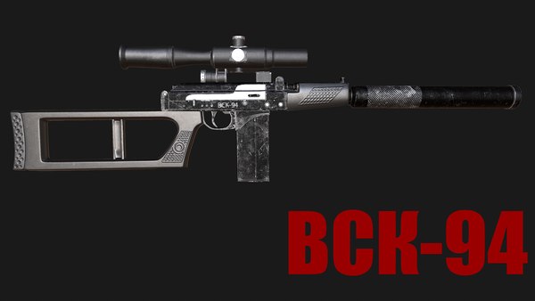 3D Vsk Models | TurboSquid