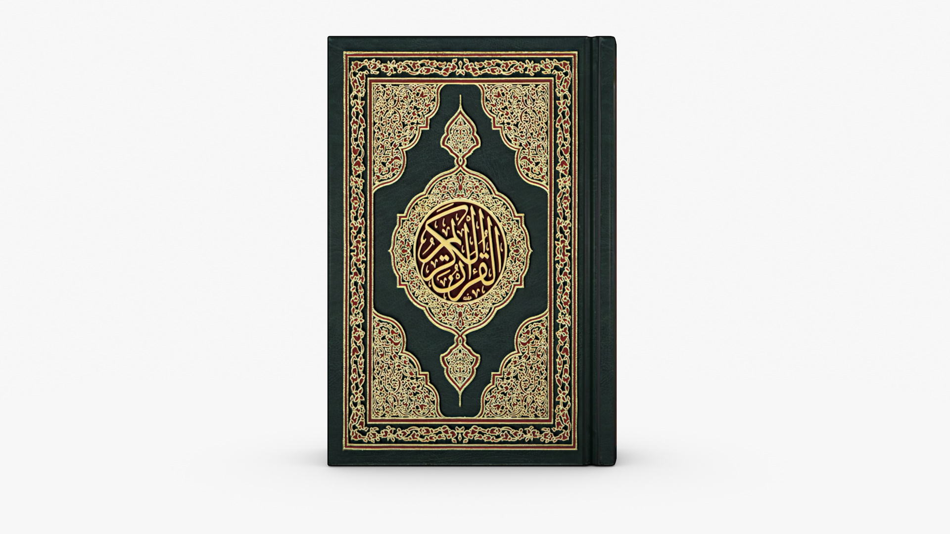 Holy Quran 3D Model - TurboSquid 1701158