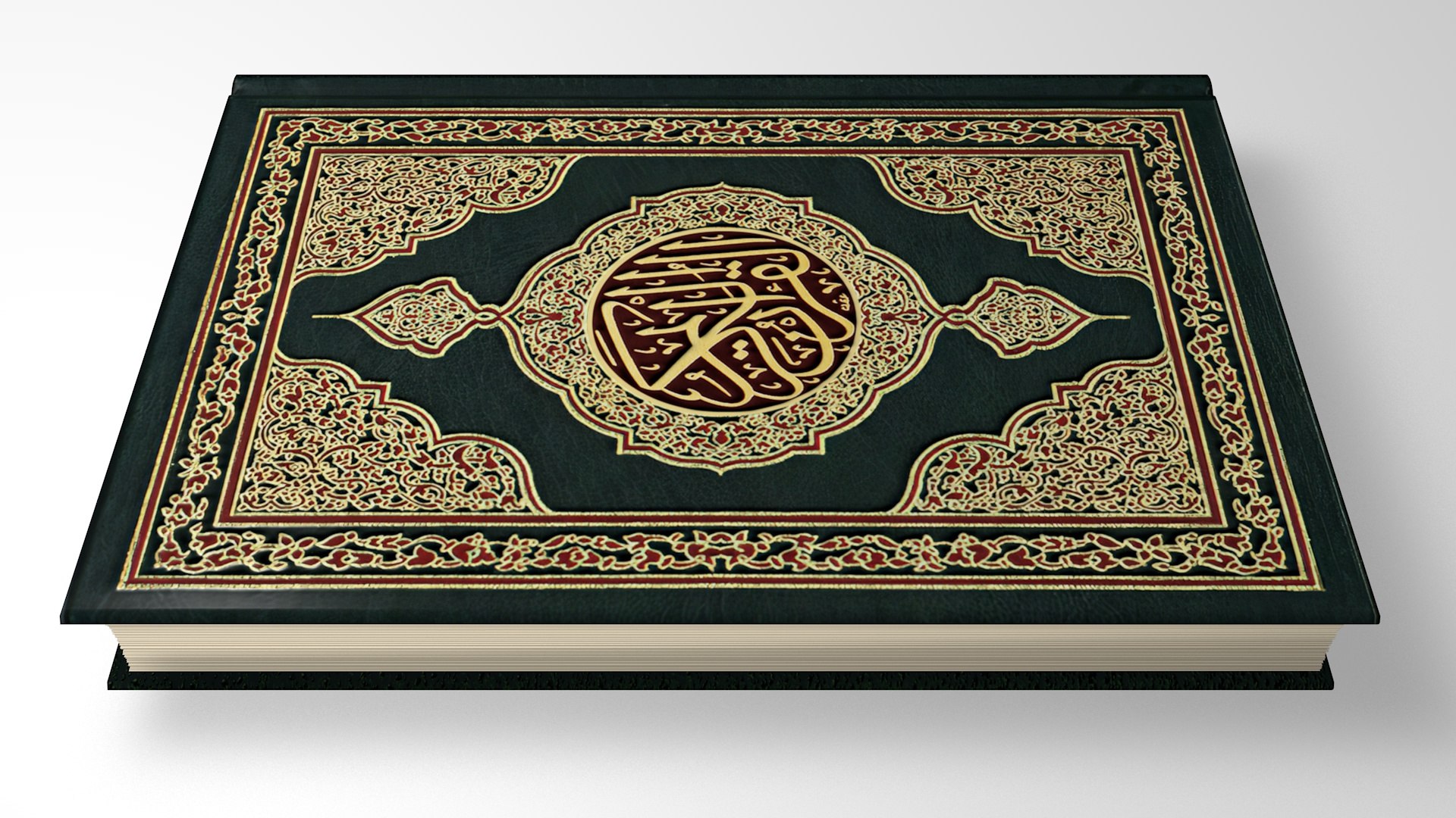 Holy Quran 3D Model - TurboSquid 1701158