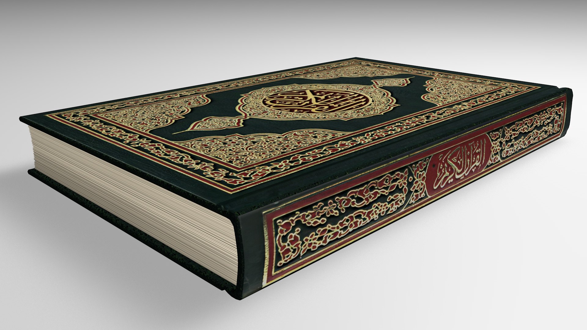 Holy Quran 3D Model - TurboSquid 1701158