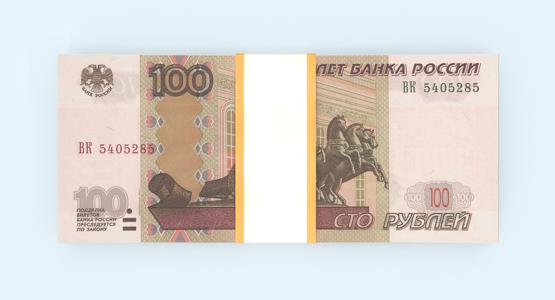 3d model 100 ruble note pack