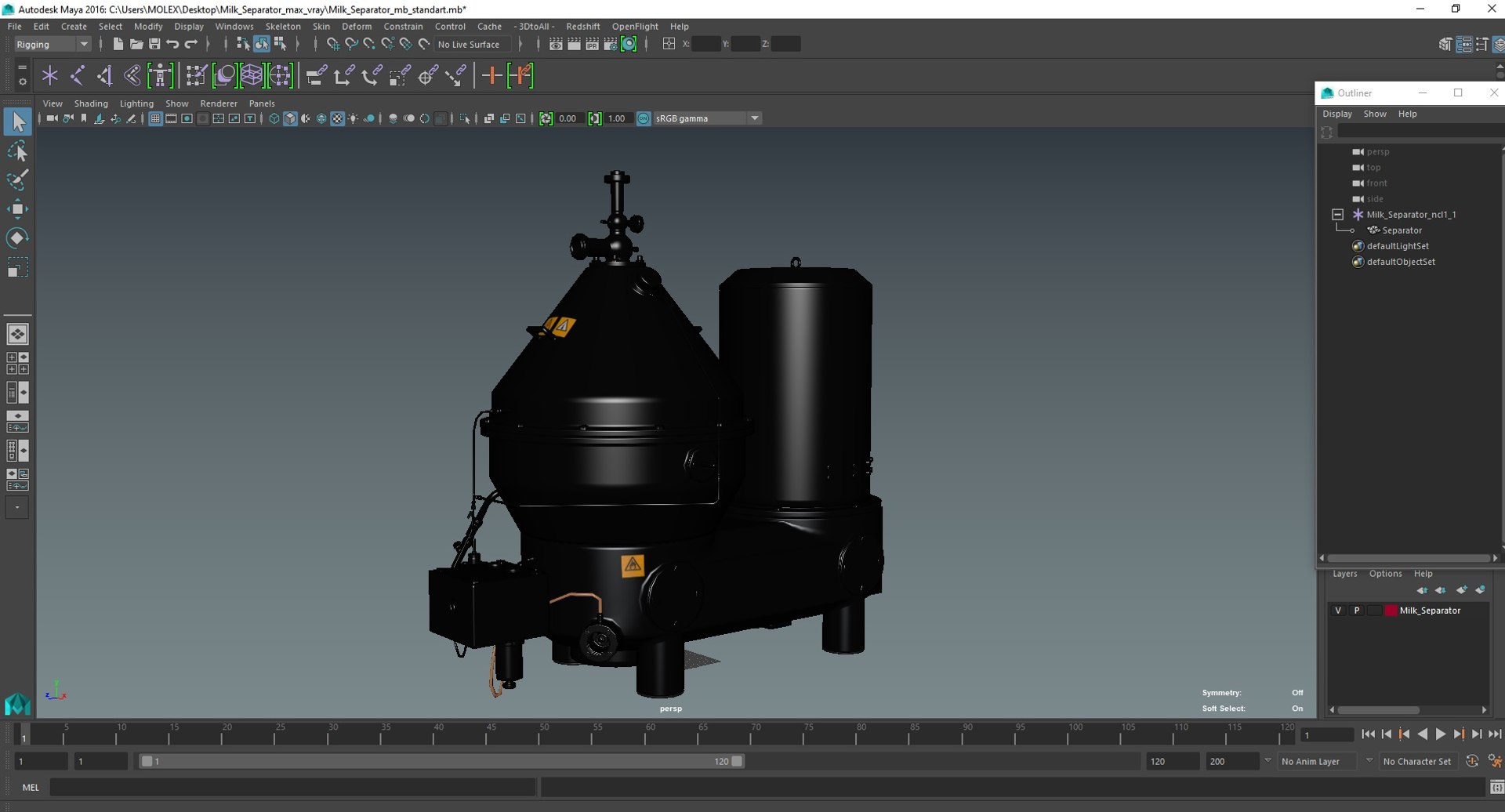 3D Model Milk Separator - TurboSquid 2203231
