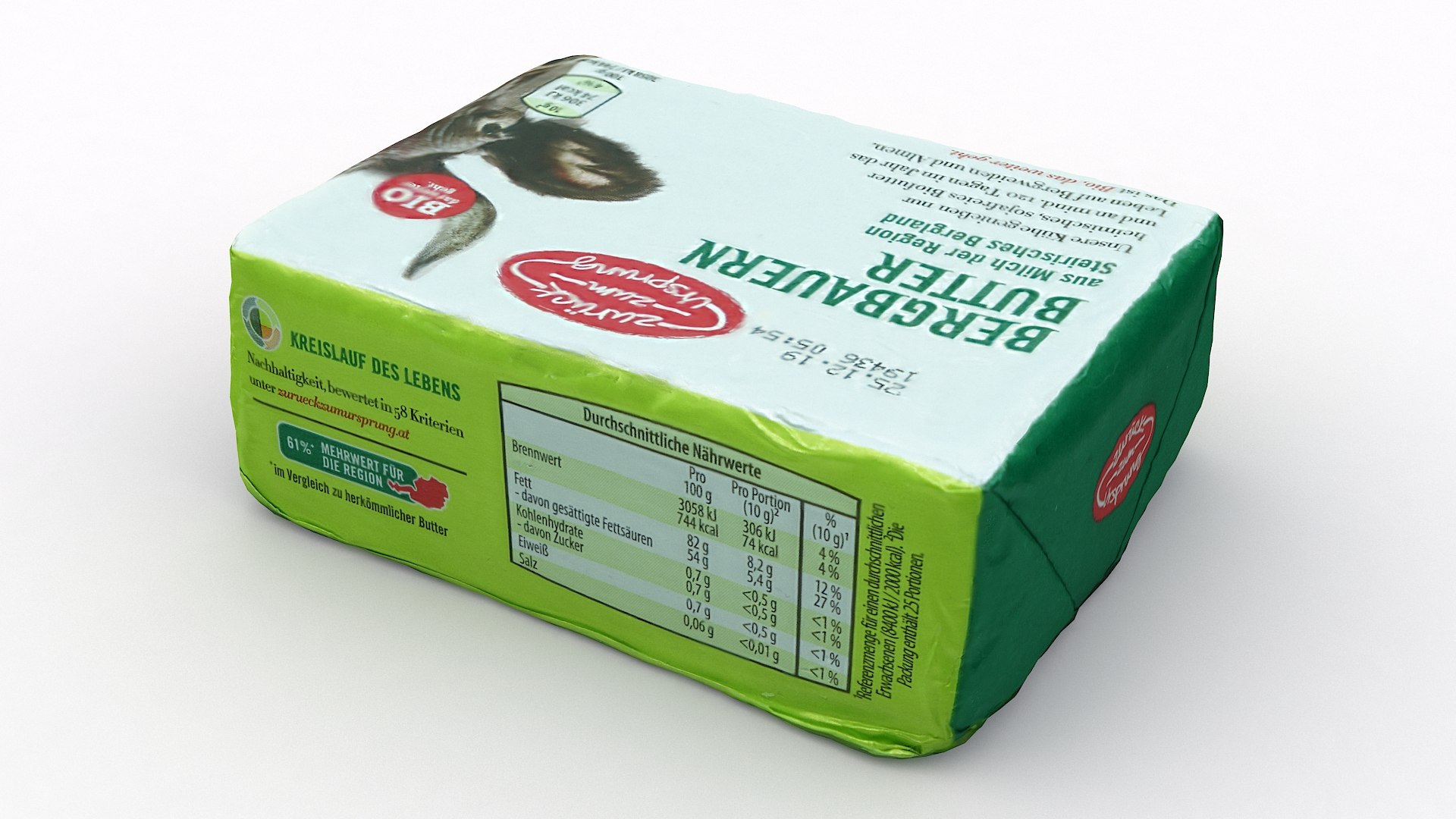 Scan packaging 3D model - TurboSquid 1469511