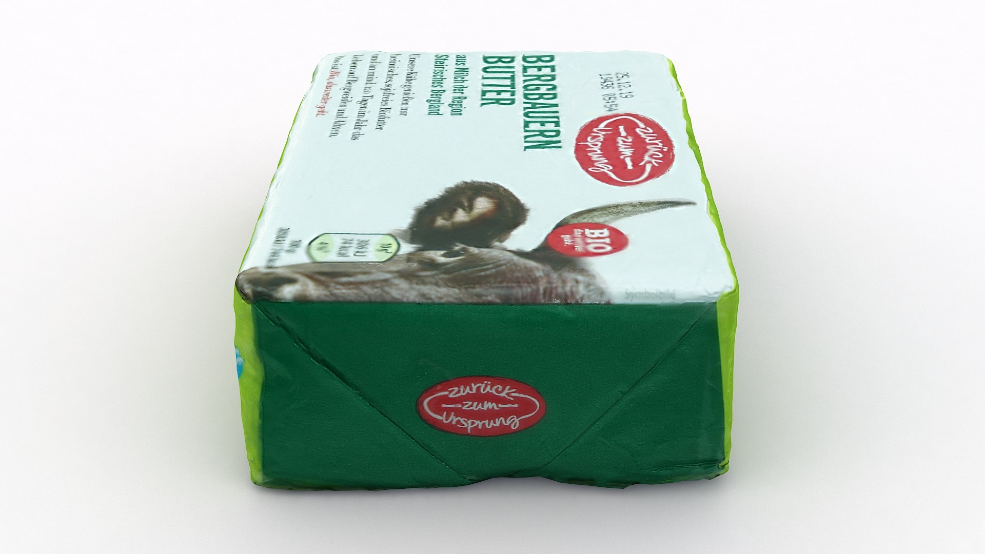 Scan packaging 3D model - TurboSquid 1469511