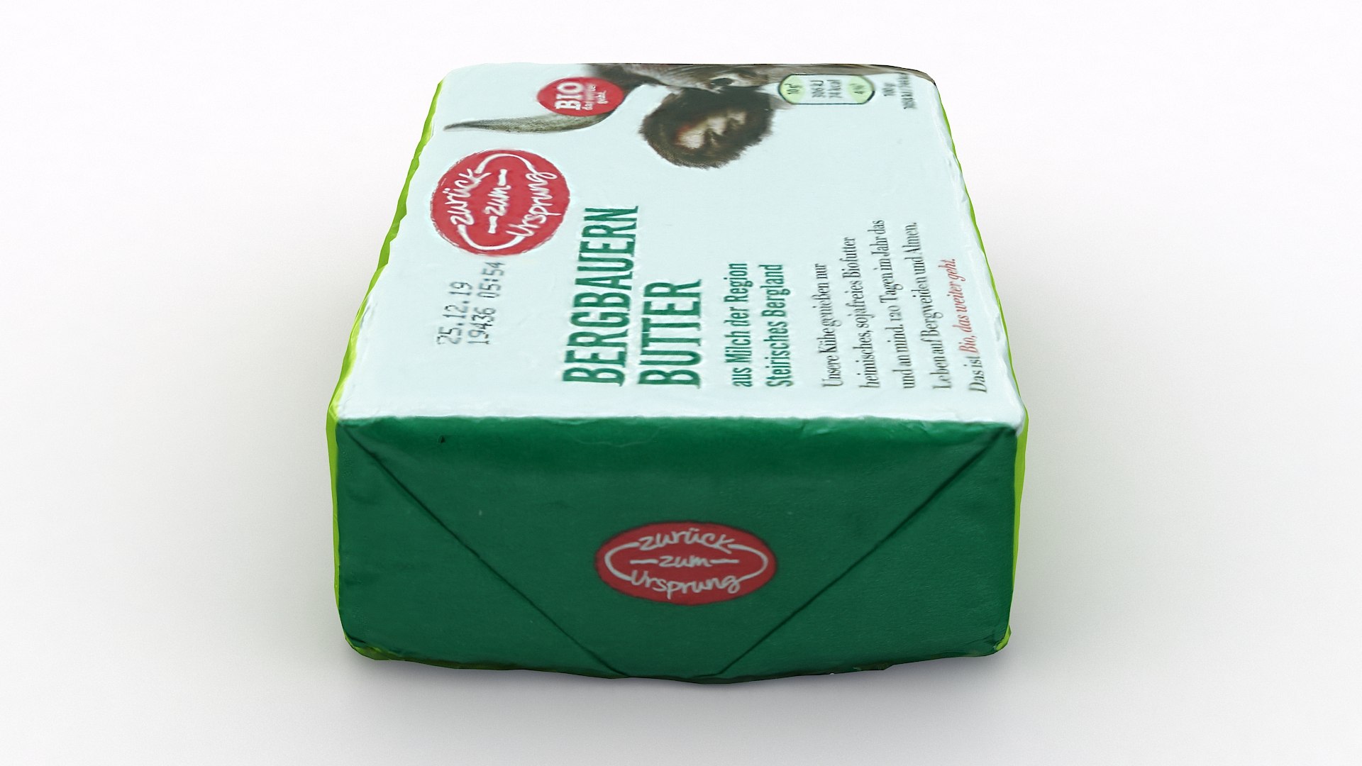 Scan packaging 3D model - TurboSquid 1469511