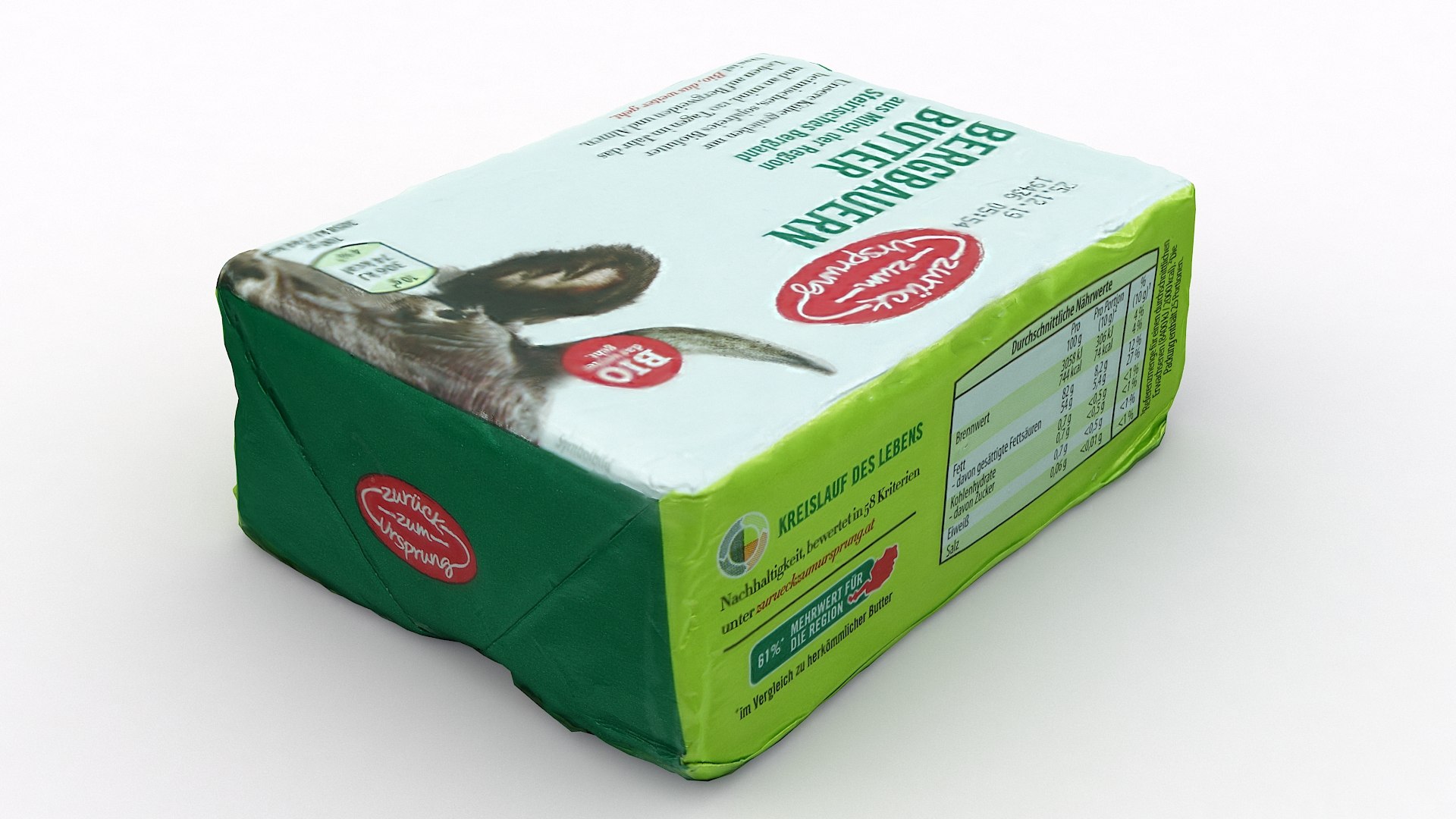Scan packaging 3D model - TurboSquid 1469511