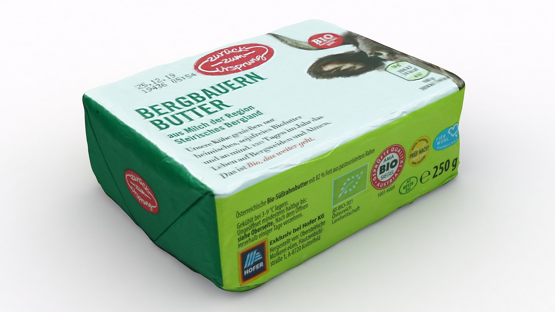 Scan packaging 3D model - TurboSquid 1469511