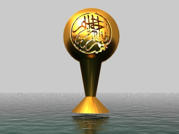 Calligraphy Set 3D Models for Download | TurboSquid