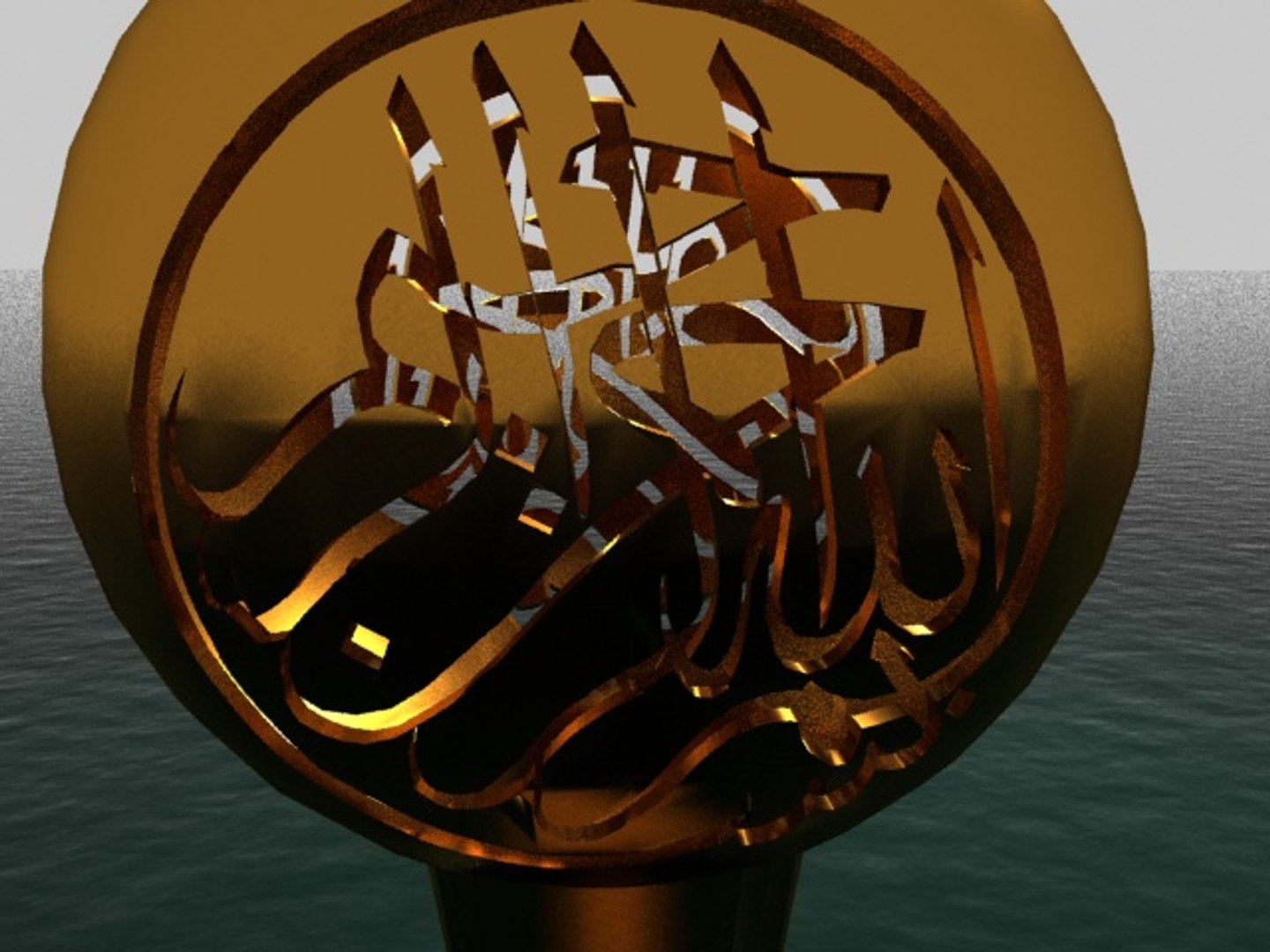 3d Model Calligraphy Arabic Style