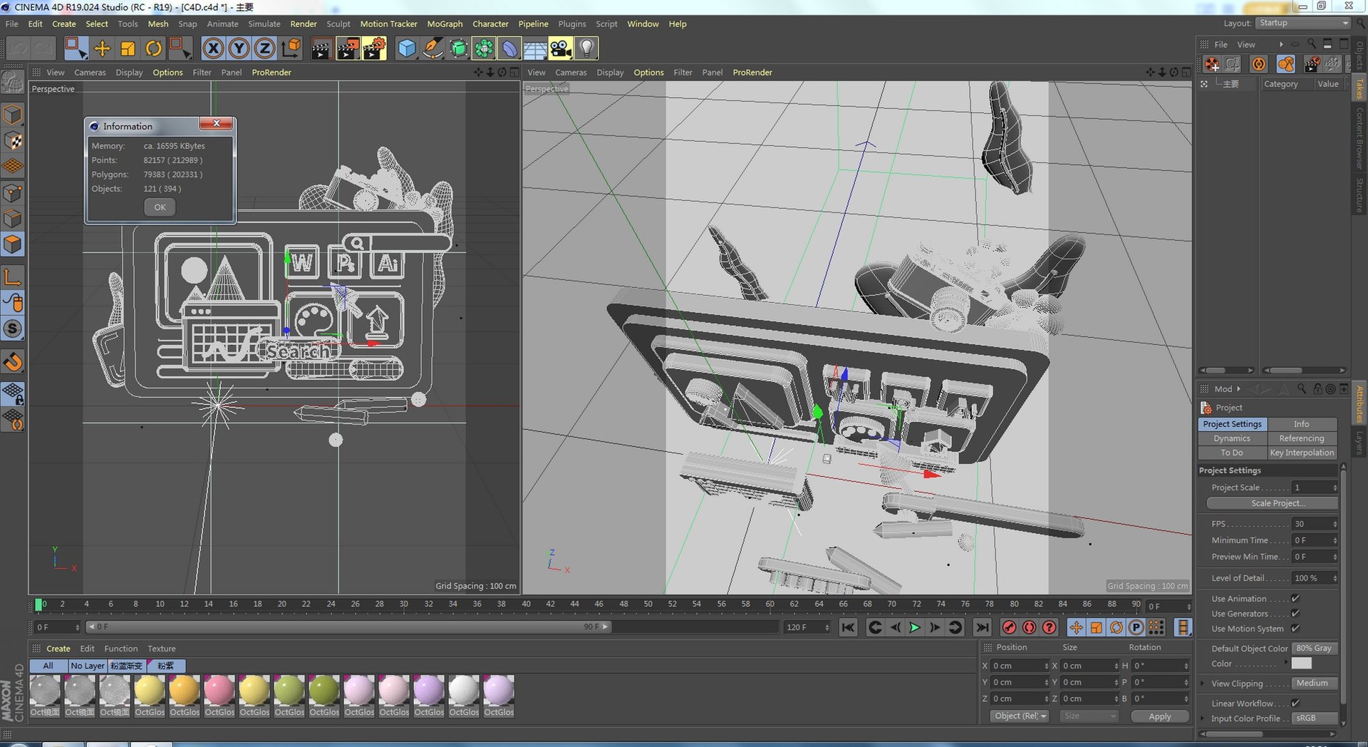 3D Cartoon UI 3D Model - TurboSquid 2042984
