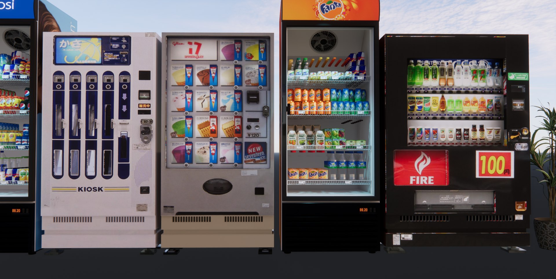 Vending Machines Collection-A7 3D model - TurboSquid 2097996