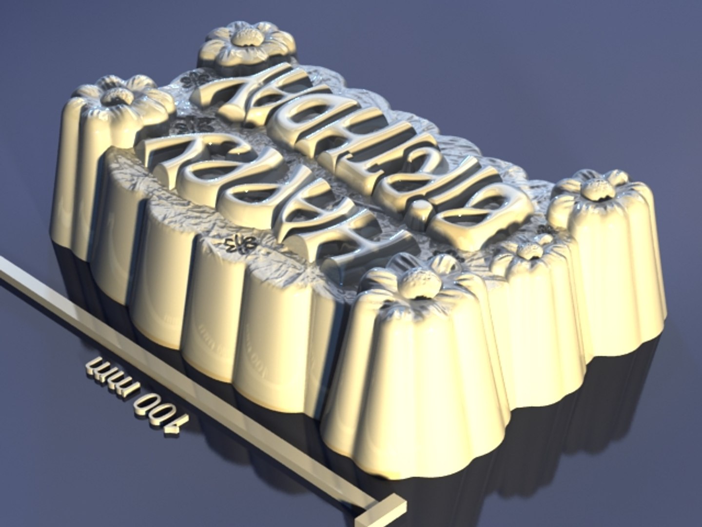 3d Happy Birthday Model