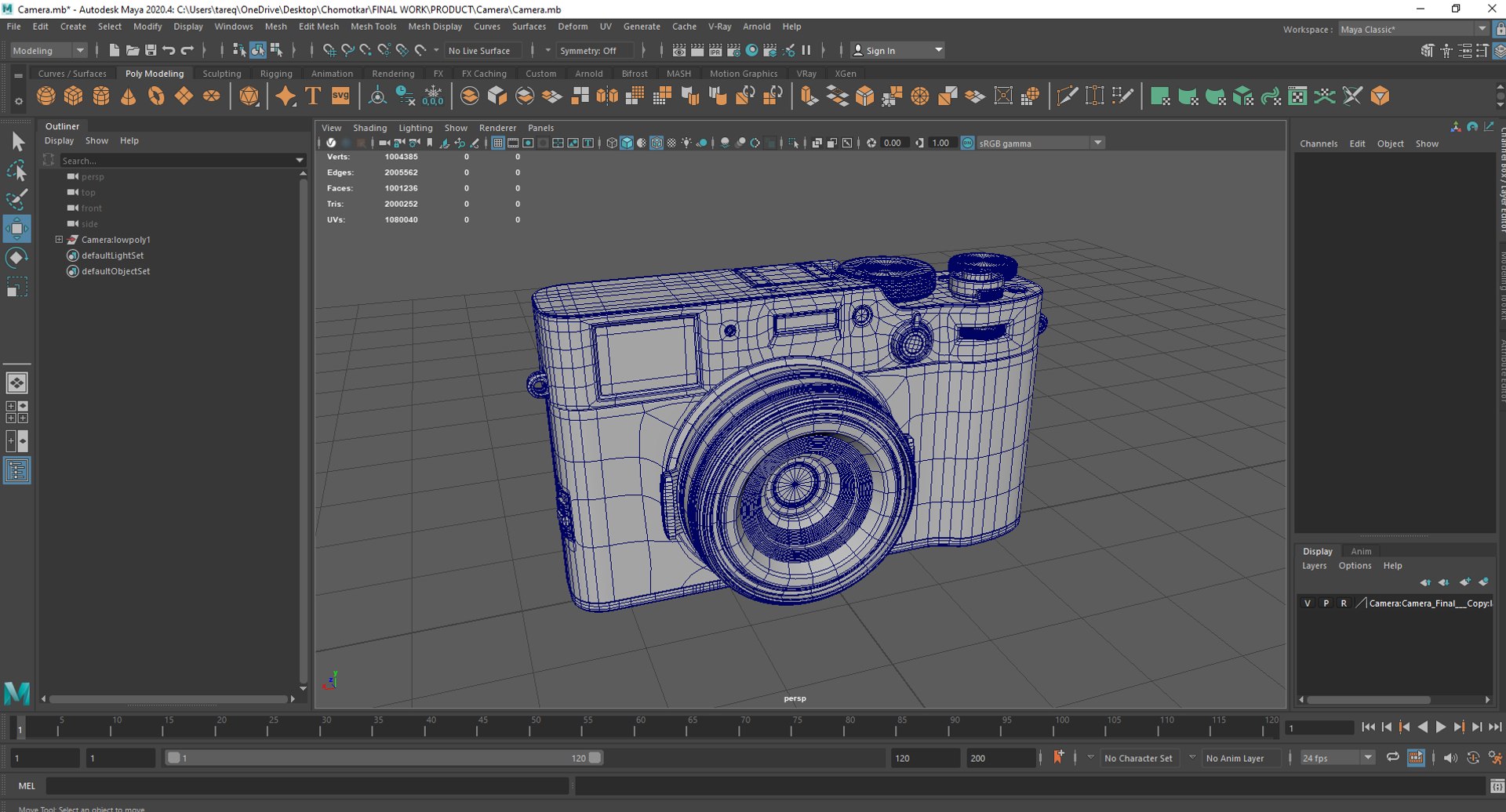 3D model Camera - TurboSquid 2173491