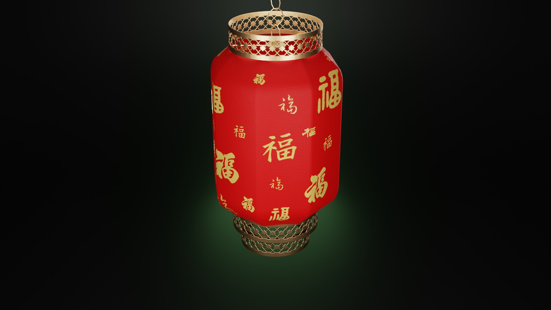 Red Lantern Fu Chinese 3D - TurboSquid 1615127