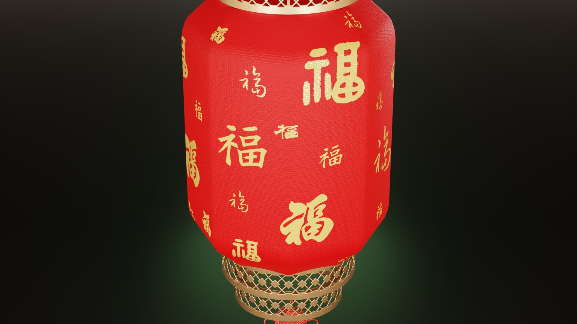 Red Lantern Fu Chinese 3D - TurboSquid 1615127