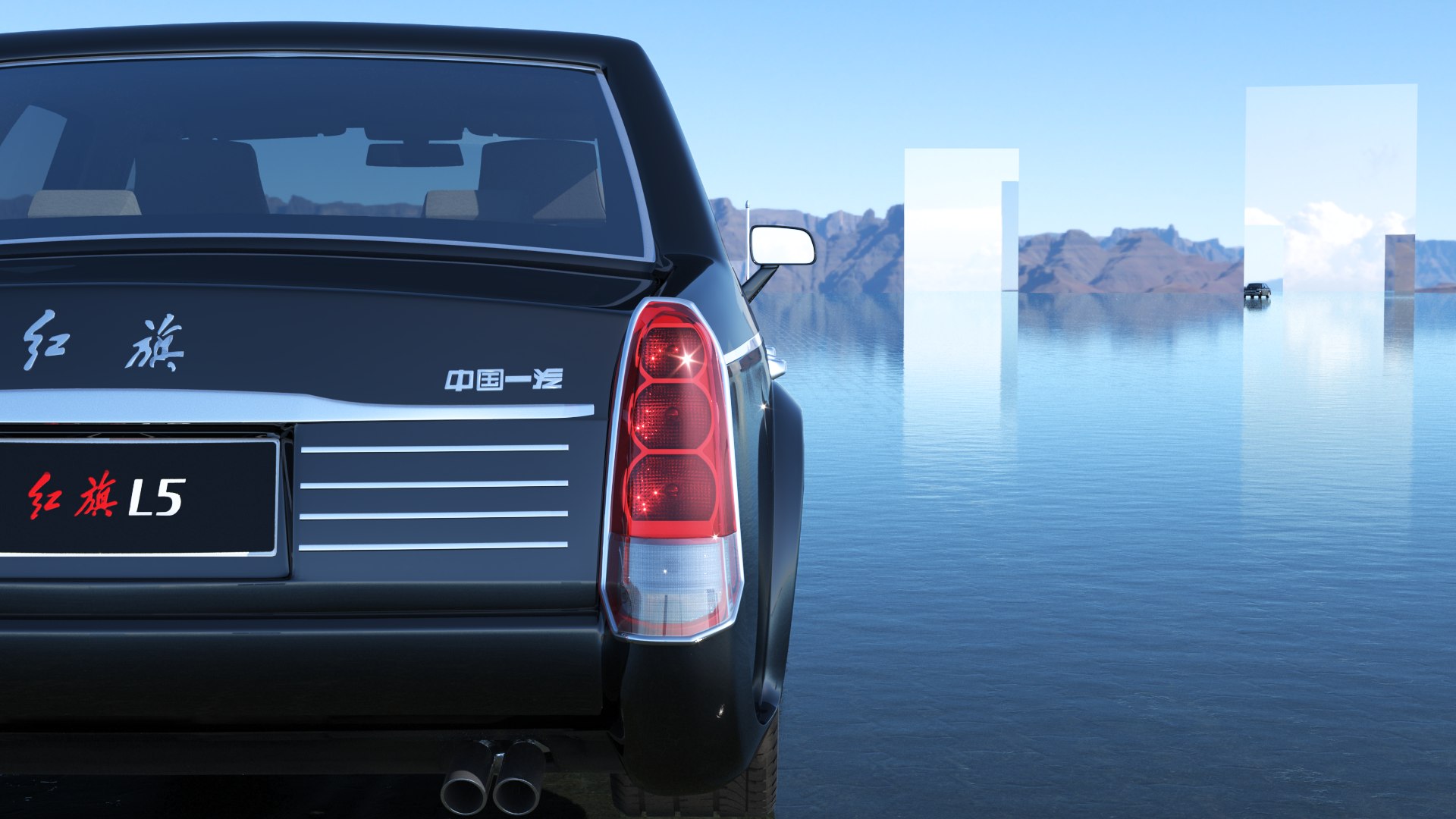 Hongqi L5 3D Model - TurboSquid 2040289