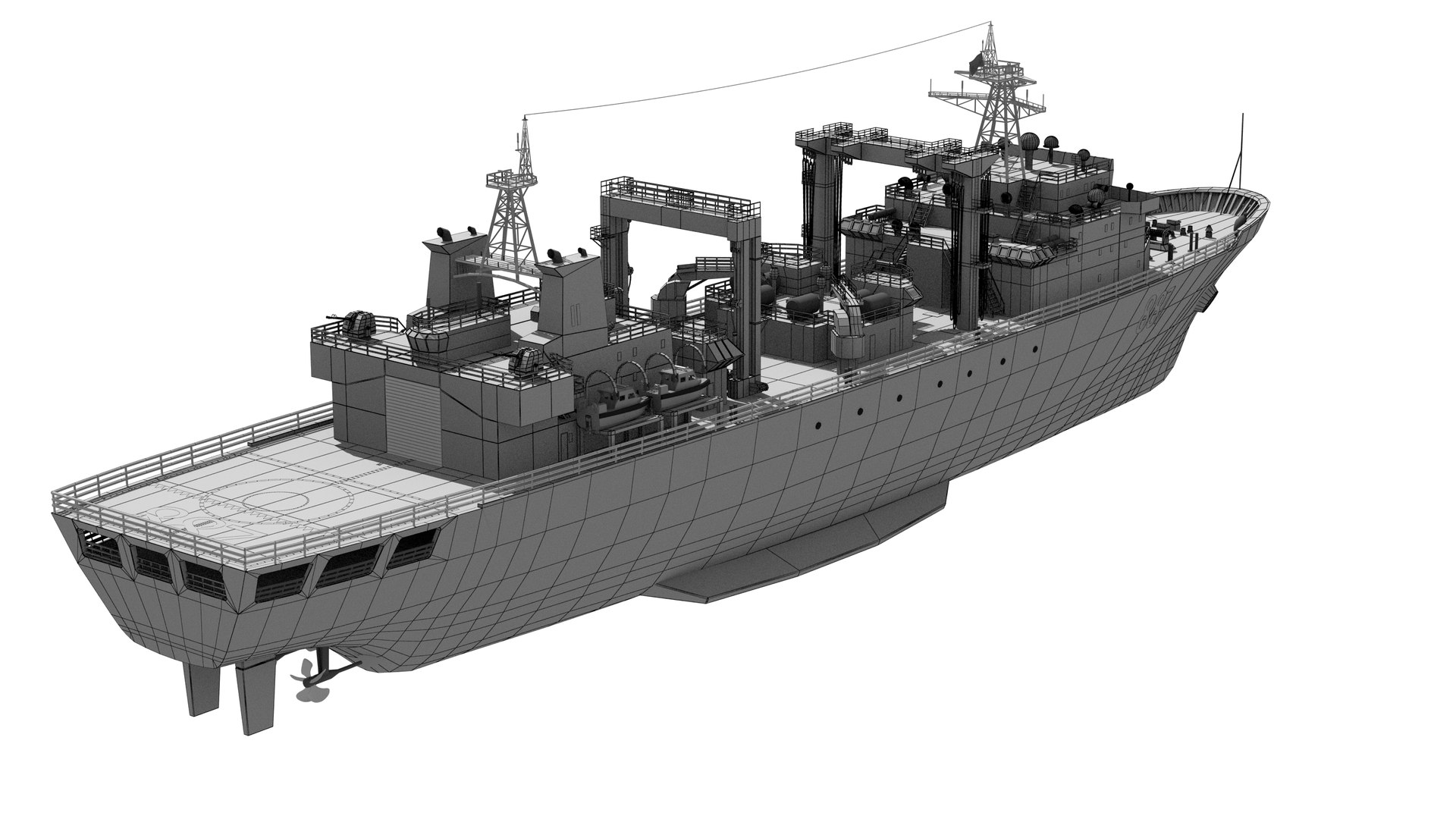 886 Qiandaohu Type 903 Comprehensive Supply Ship Chinese People ...