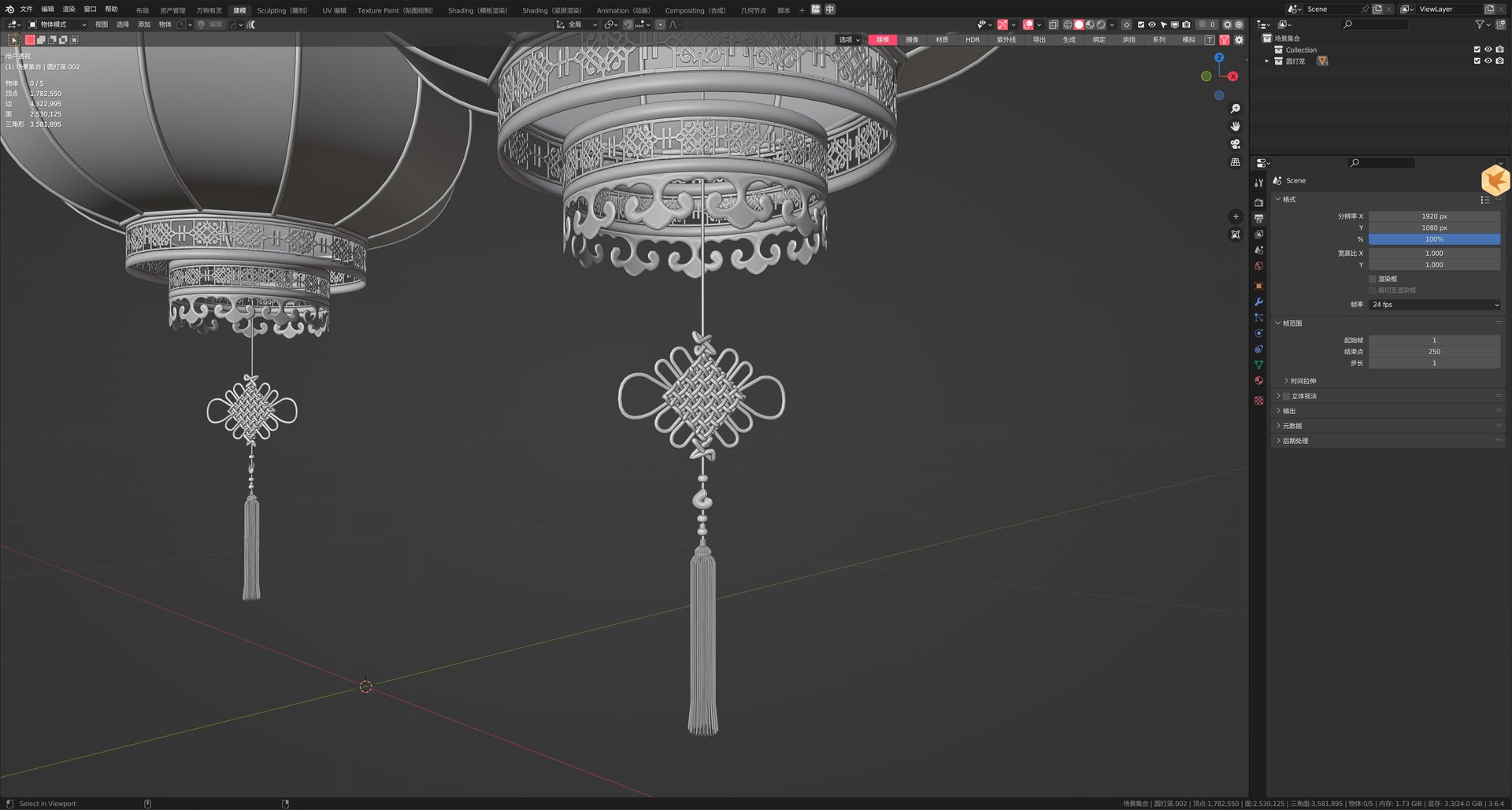 Round Lantern Collection 3D - TurboSquid 2140595