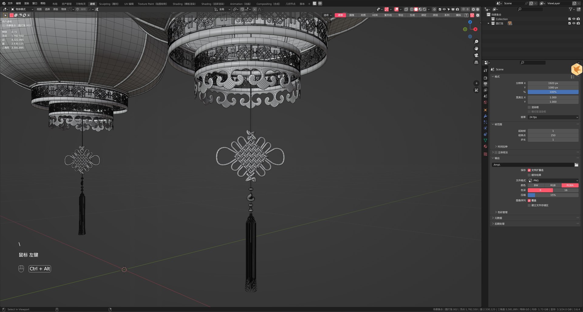 Round Lantern Collection 3D - TurboSquid 2140595
