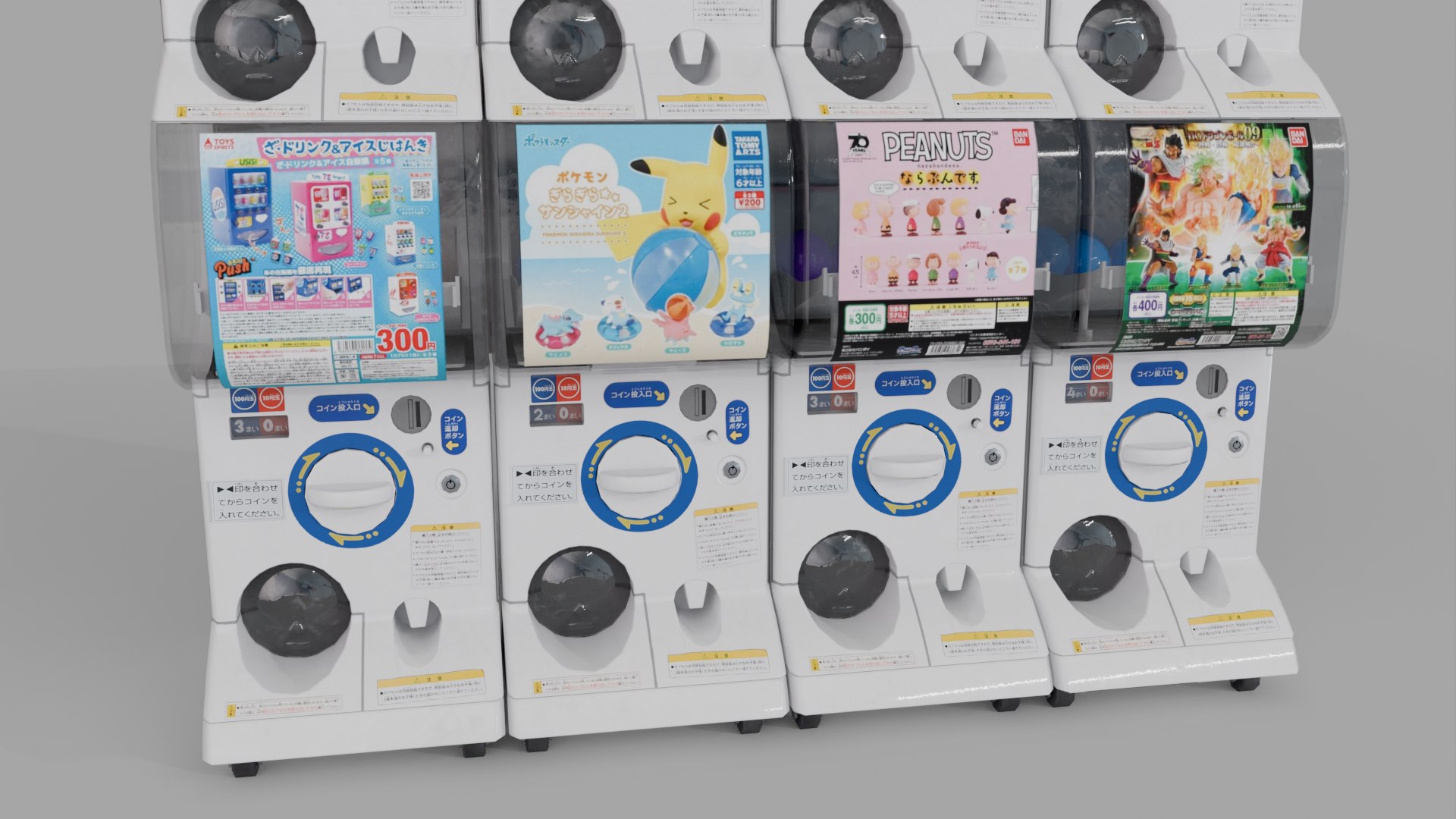 3D 8 Japanese Gashapon Toy Capsule Machines - TurboSquid 2218276