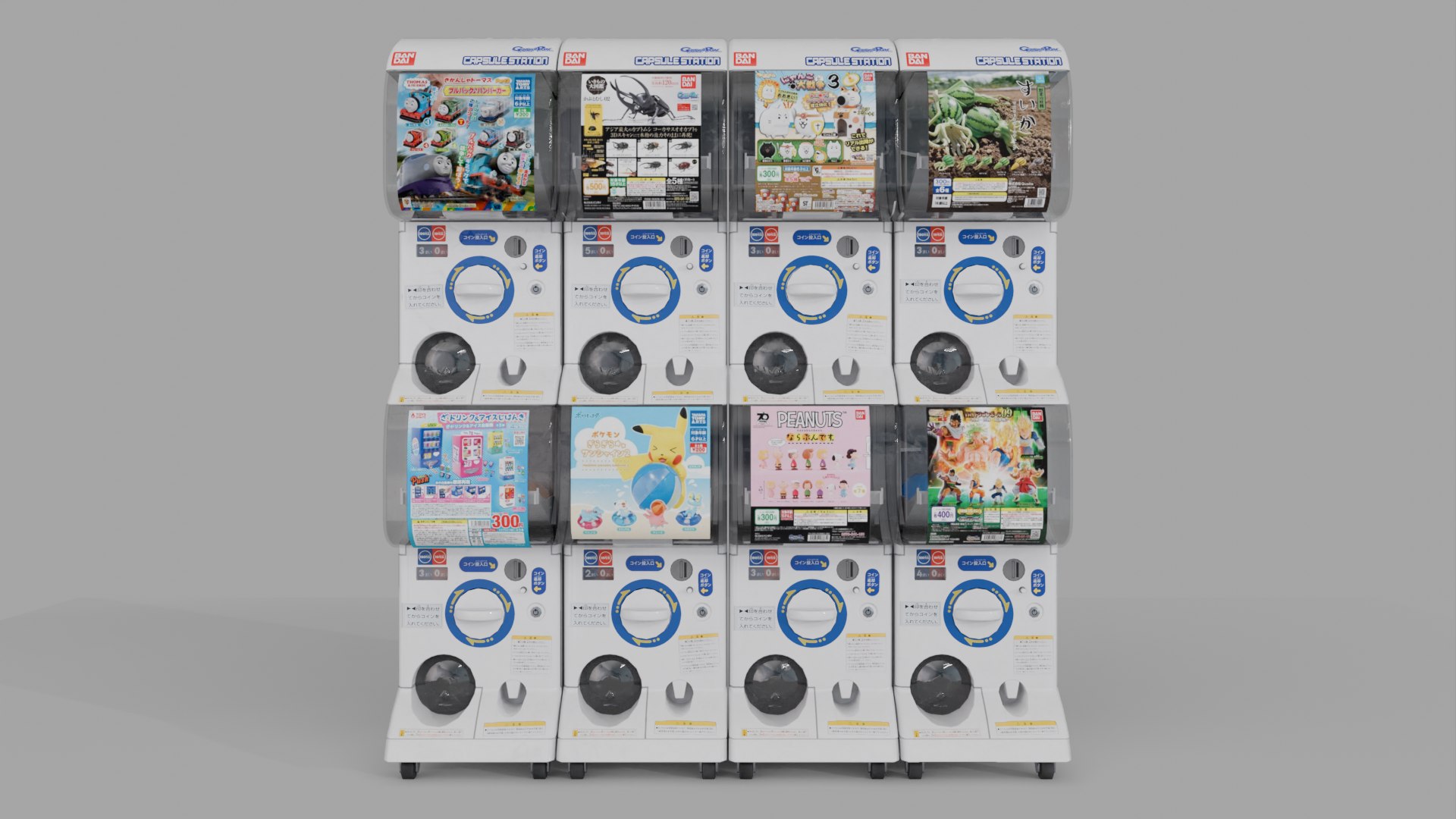 3D 8 Japanese Gashapon Toy Capsule Machines - TurboSquid 2218276