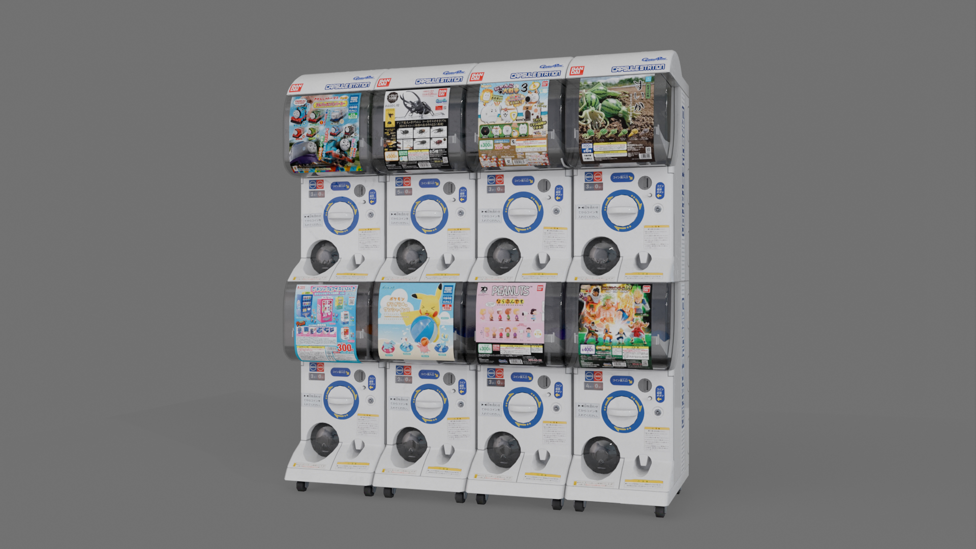 3D 8 Japanese Gashapon Toy Capsule Machines - TurboSquid 2218276