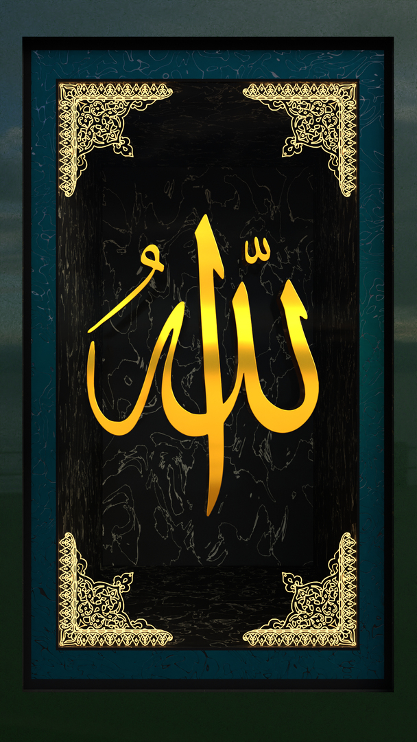 Allah Model - TurboSquid 2191785