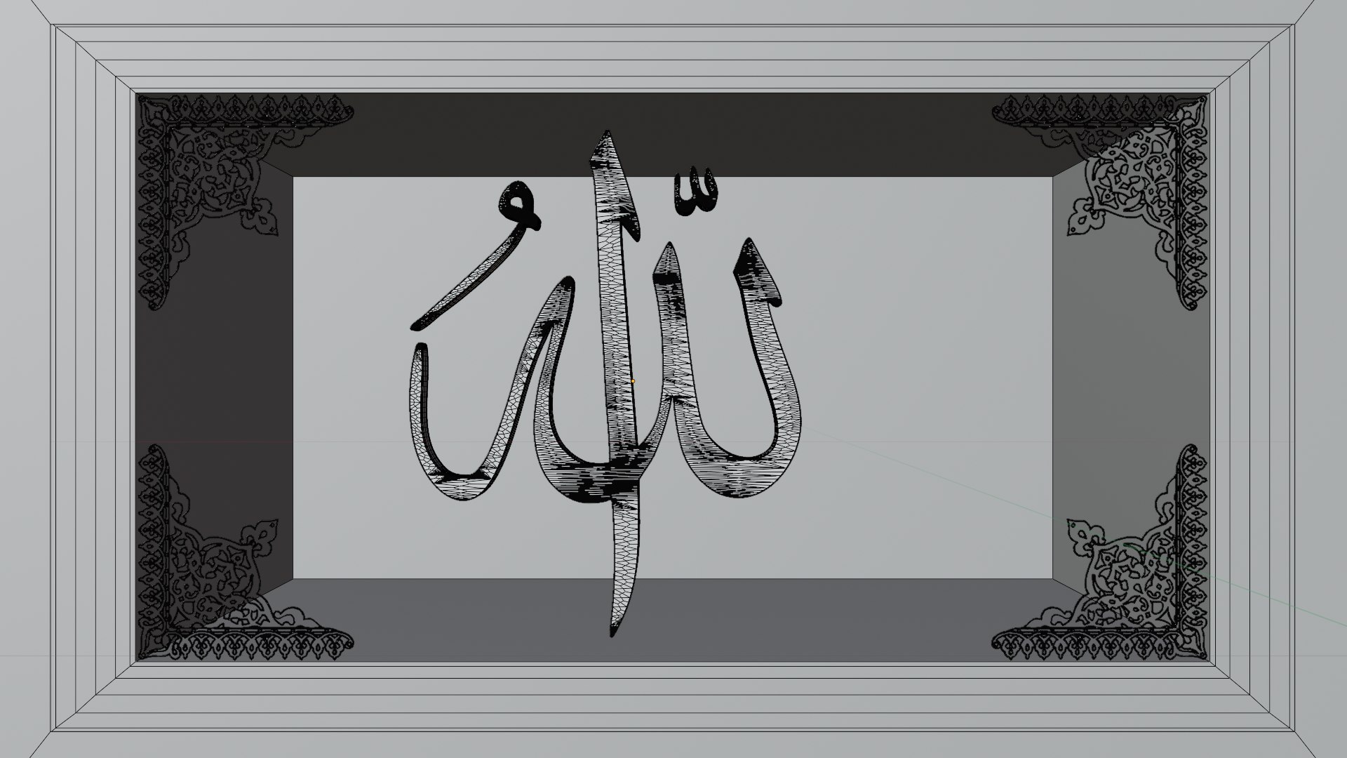 Allah Model - TurboSquid 2191785