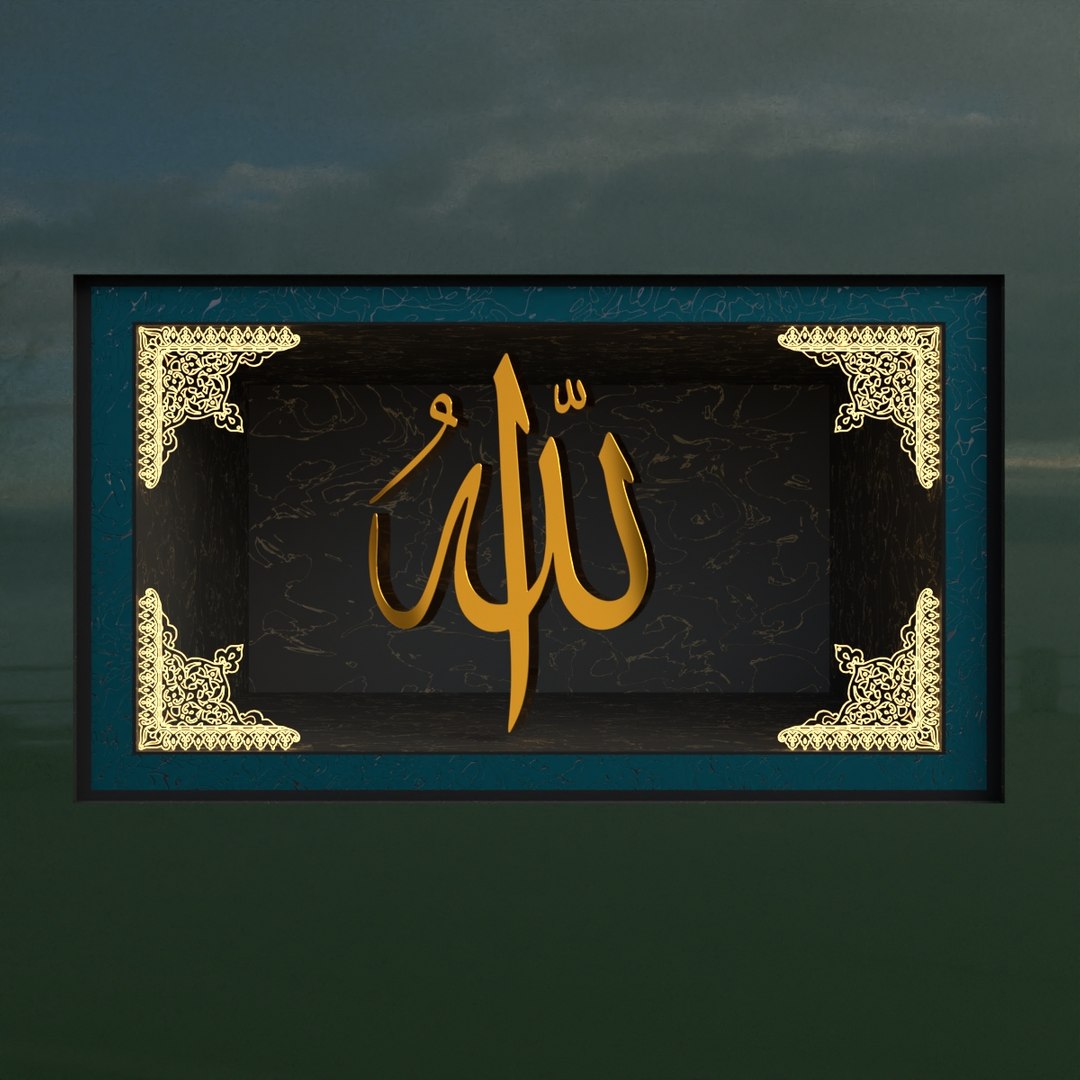 Allah Model - TurboSquid 2191785