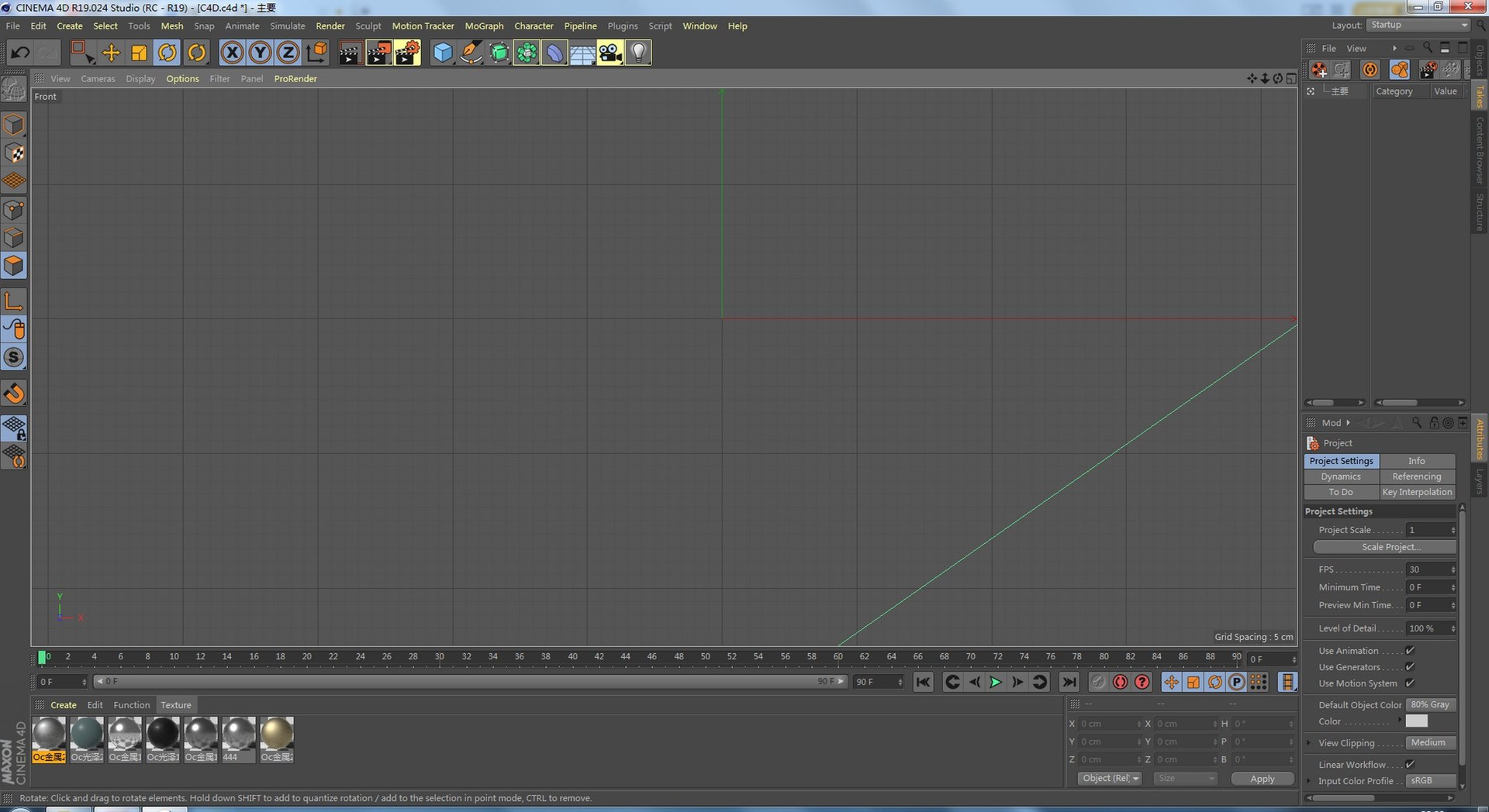 Realistic Hardware 3D - TurboSquid 2053850