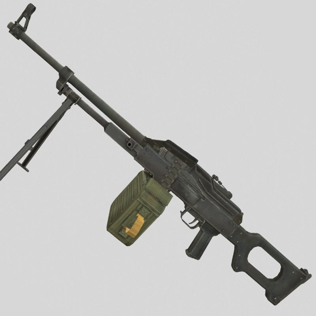 Machine gun model - TurboSquid 1537892