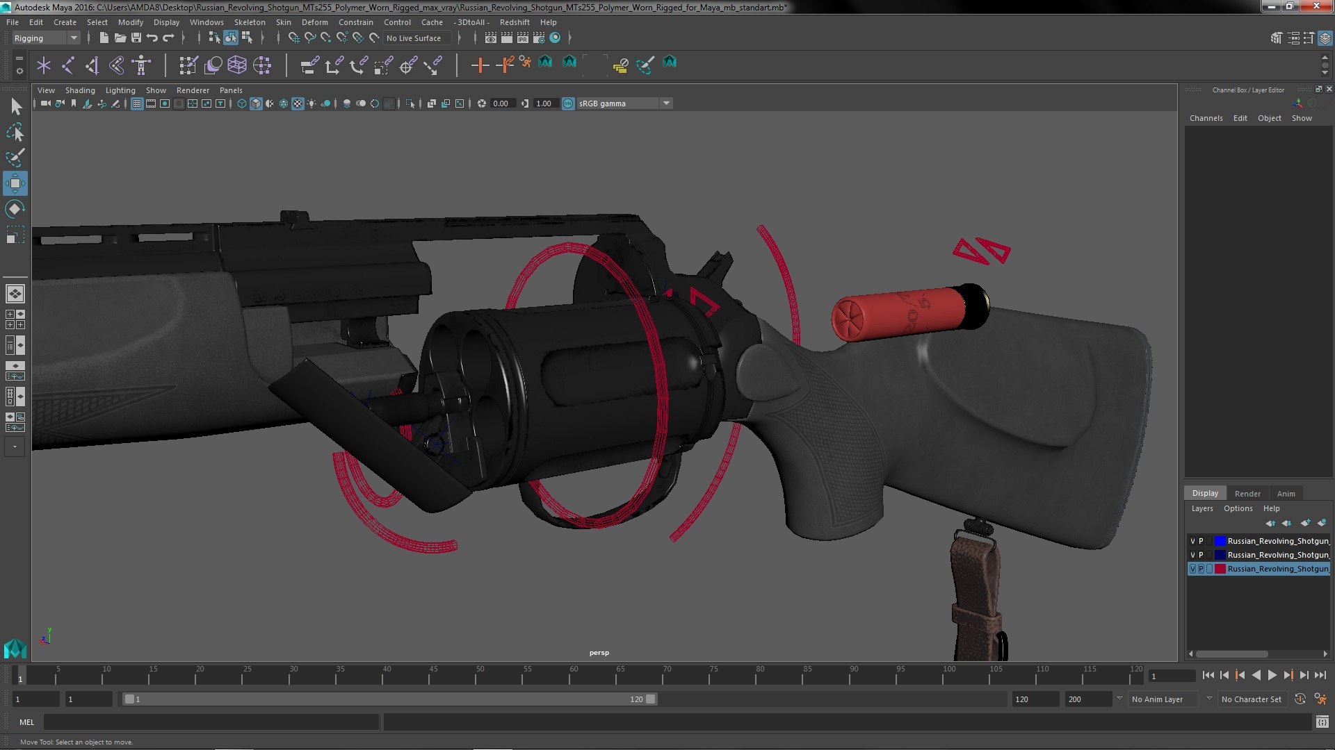 Russian Revolving Shotgun MTs255 Polymer Worn Rigged for Maya model ...