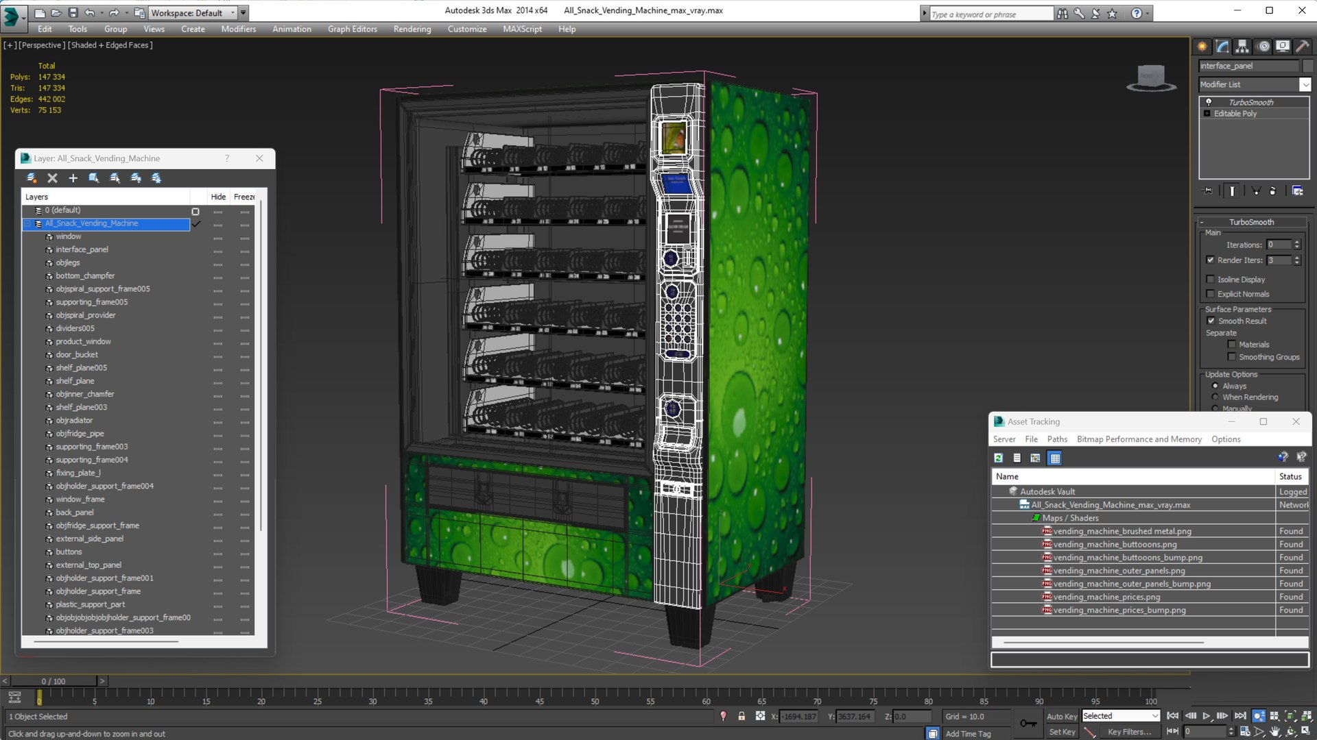 3D All Snack Vending Machine Model - TurboSquid 2114674